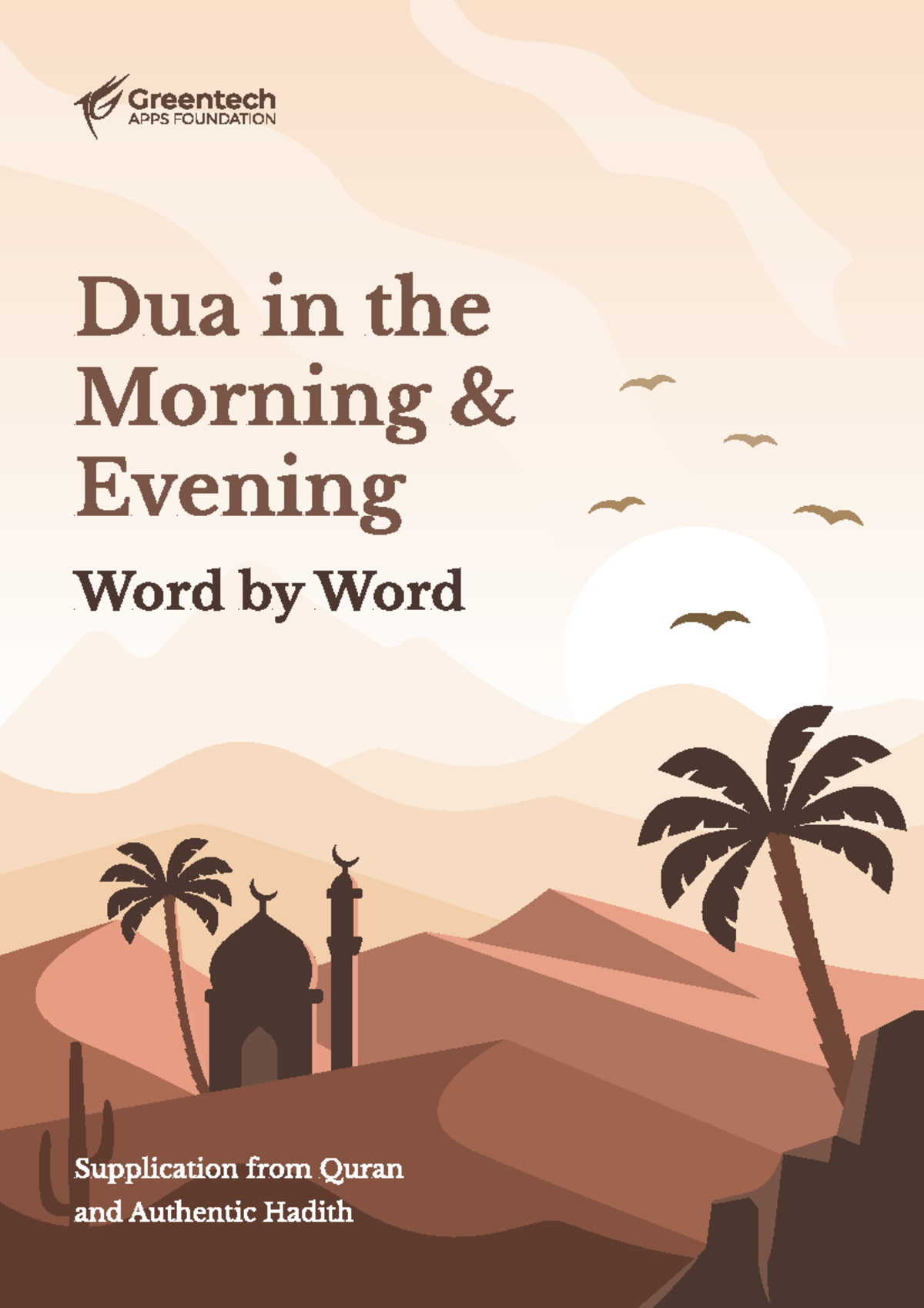 Dua in the Morning and Evening with Word by Word Meaning PDF e Book ...
