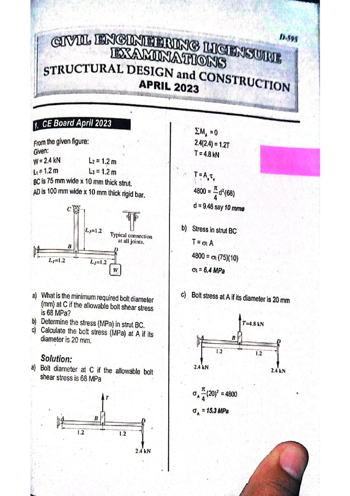 PSAD April 2023 - BS Civil Engineering - Studocu