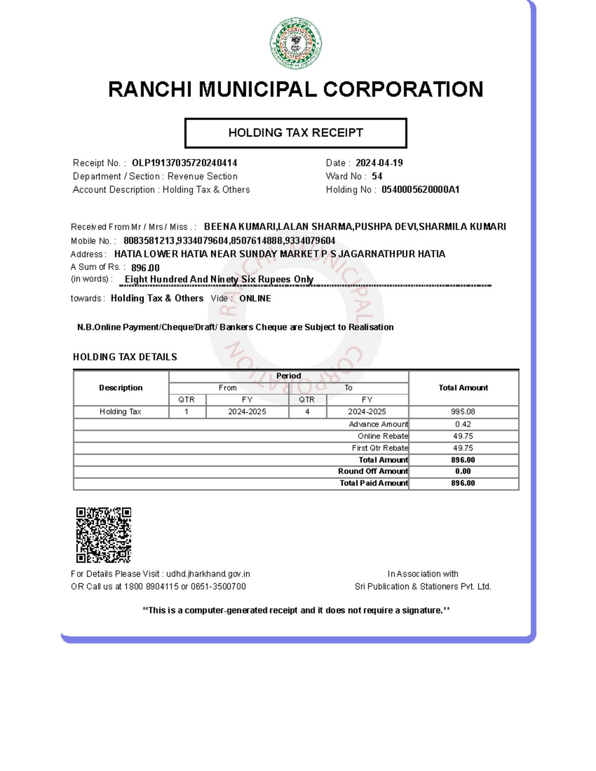 Holding tax - NUT FR BR CABLE ADJBR 1.00 5.08 0.00 5.08 73181600 9.00 0 ...