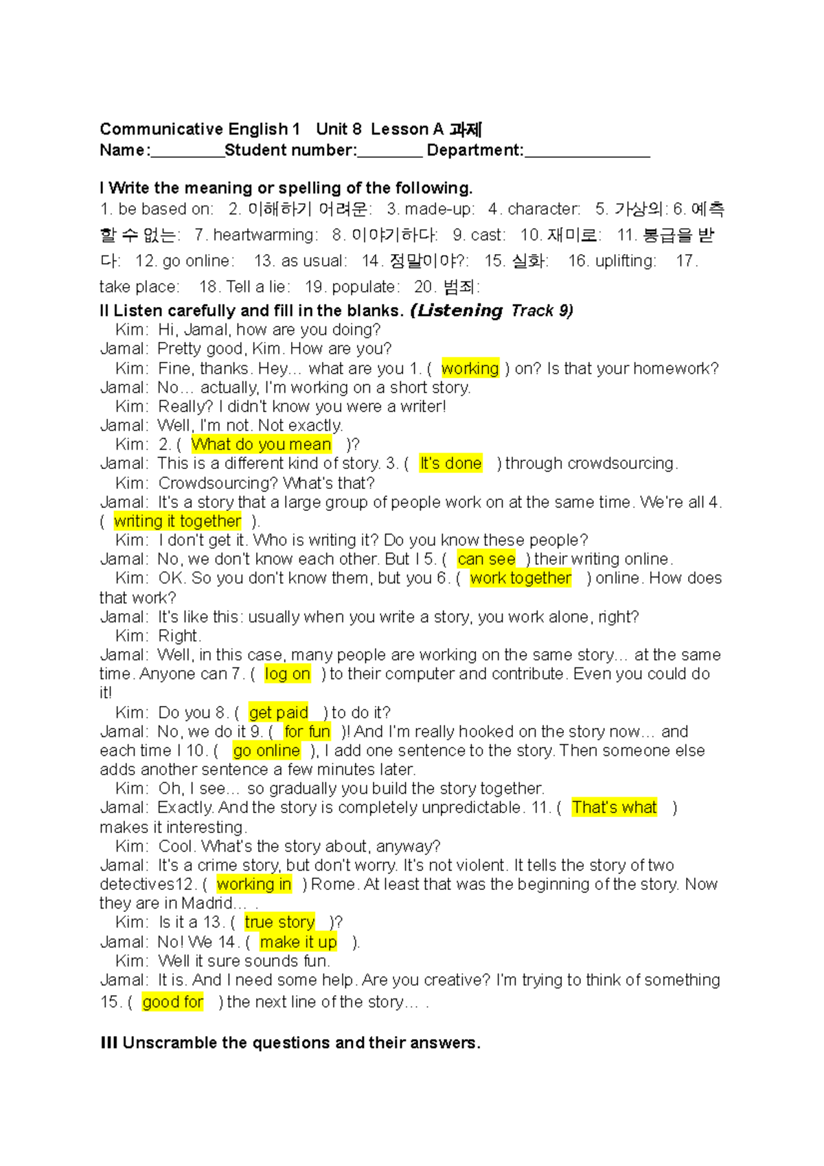 Unit 8 Lesson A 과제 Answer Key-1 - Communicative English 1 Unit 8 Lesson ...