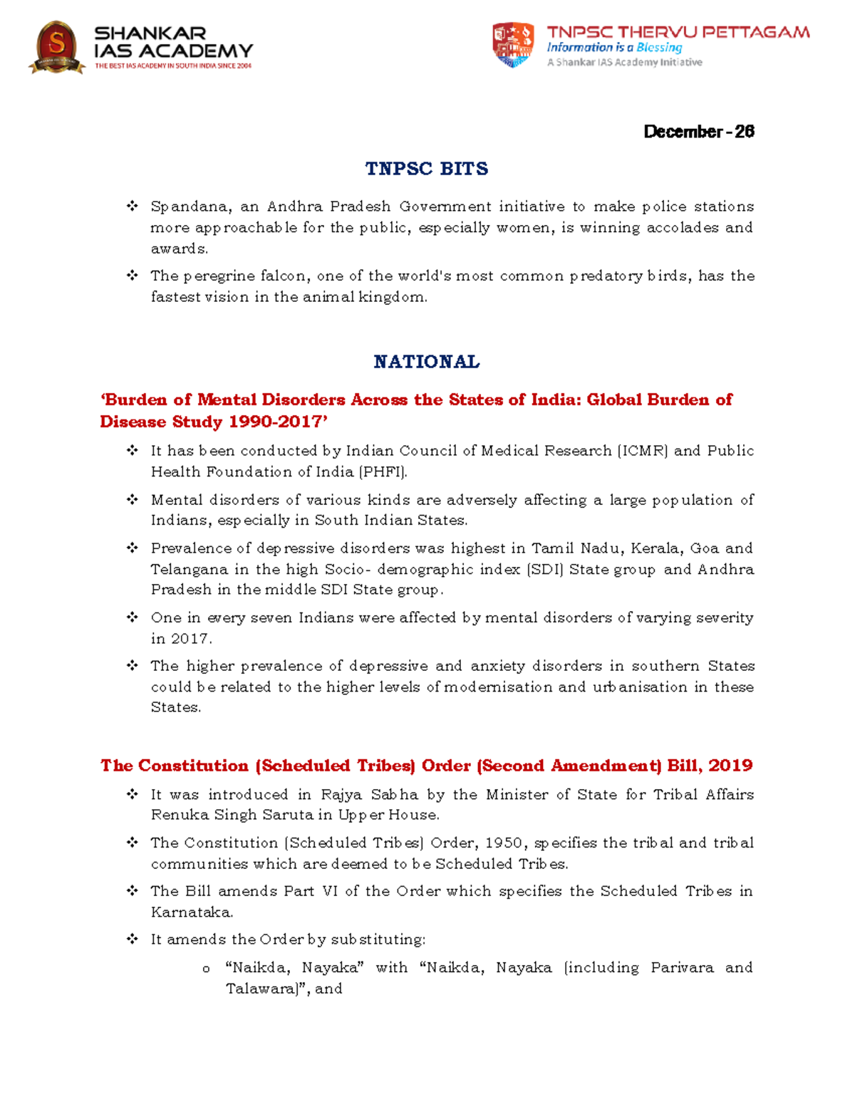 December 26 English [Current affairs for the month December-2019 ...
