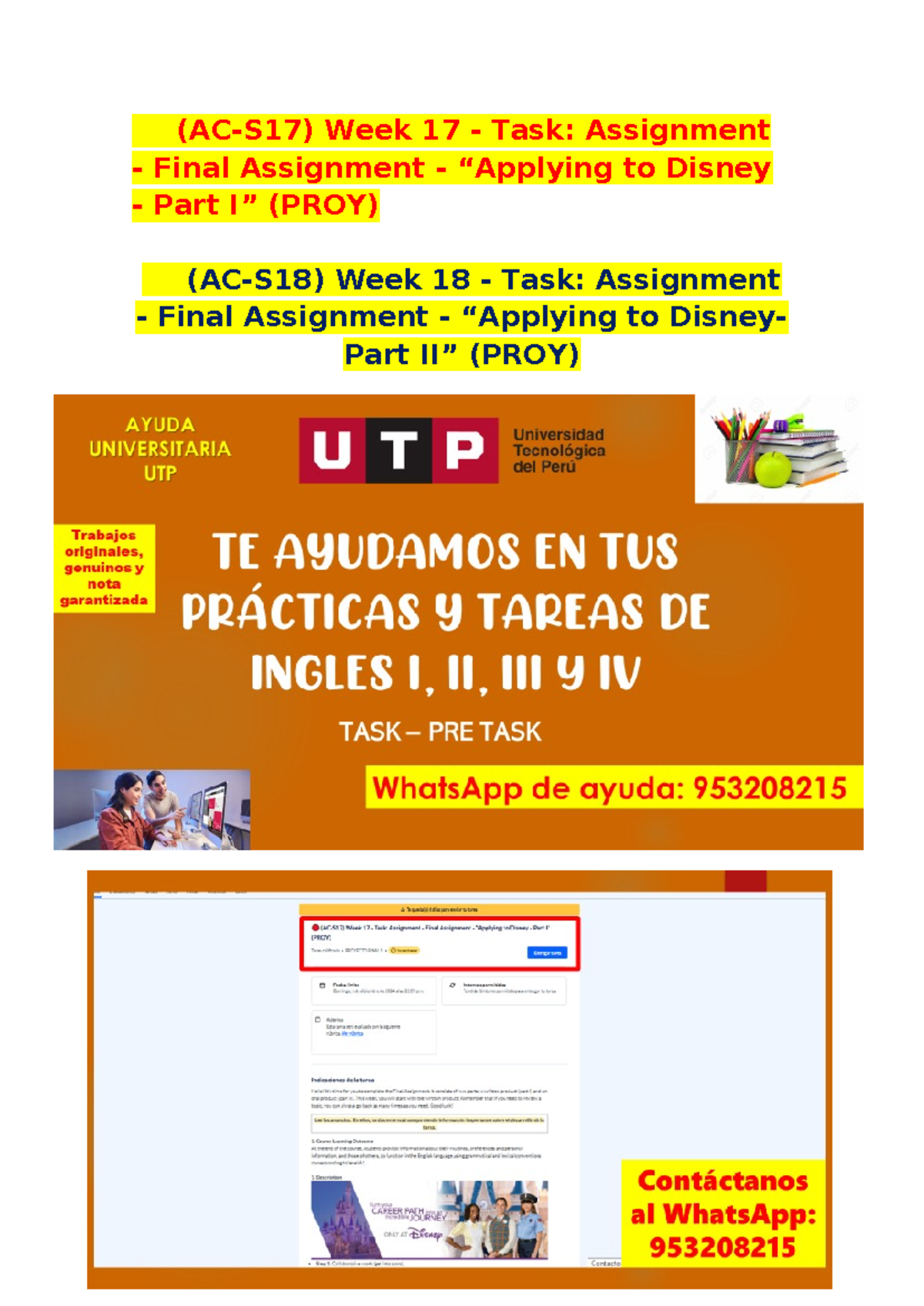 🔴 (AC-S17) Week 17 - Task Assignment - Final Assignment - “Applying to ...