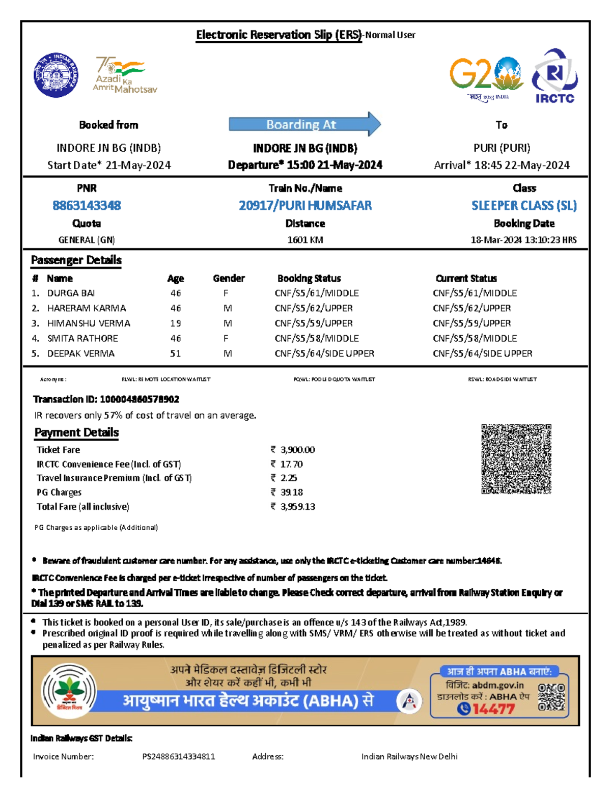 8863143348 - Bio - Electronic Reservation Slip (ERS)-Normal User Booked ...