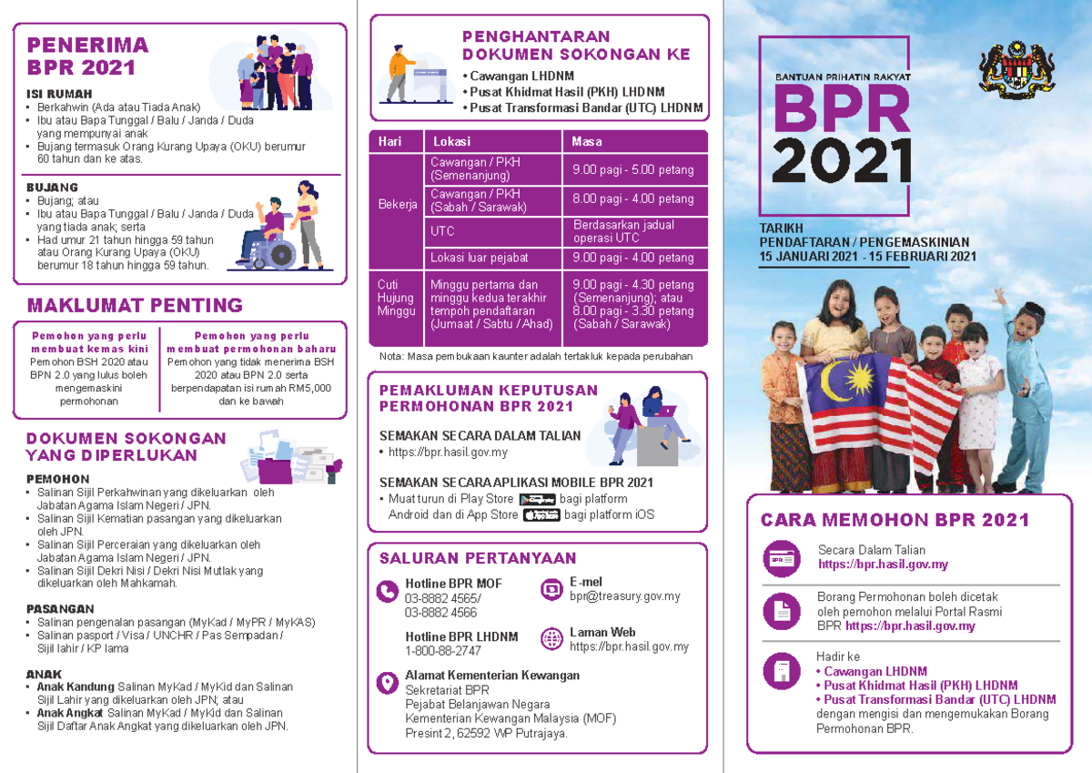 Brochure BPR for beginner 2018 at the end ofnyear - CARA MEMOHON BPR ...