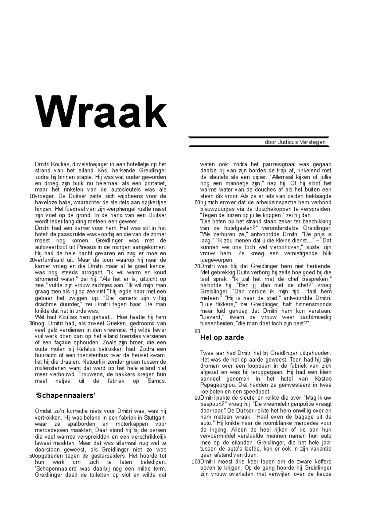 Wraak - tekst - Wraak door Judicus Verstegen Dmitri Koulias ...