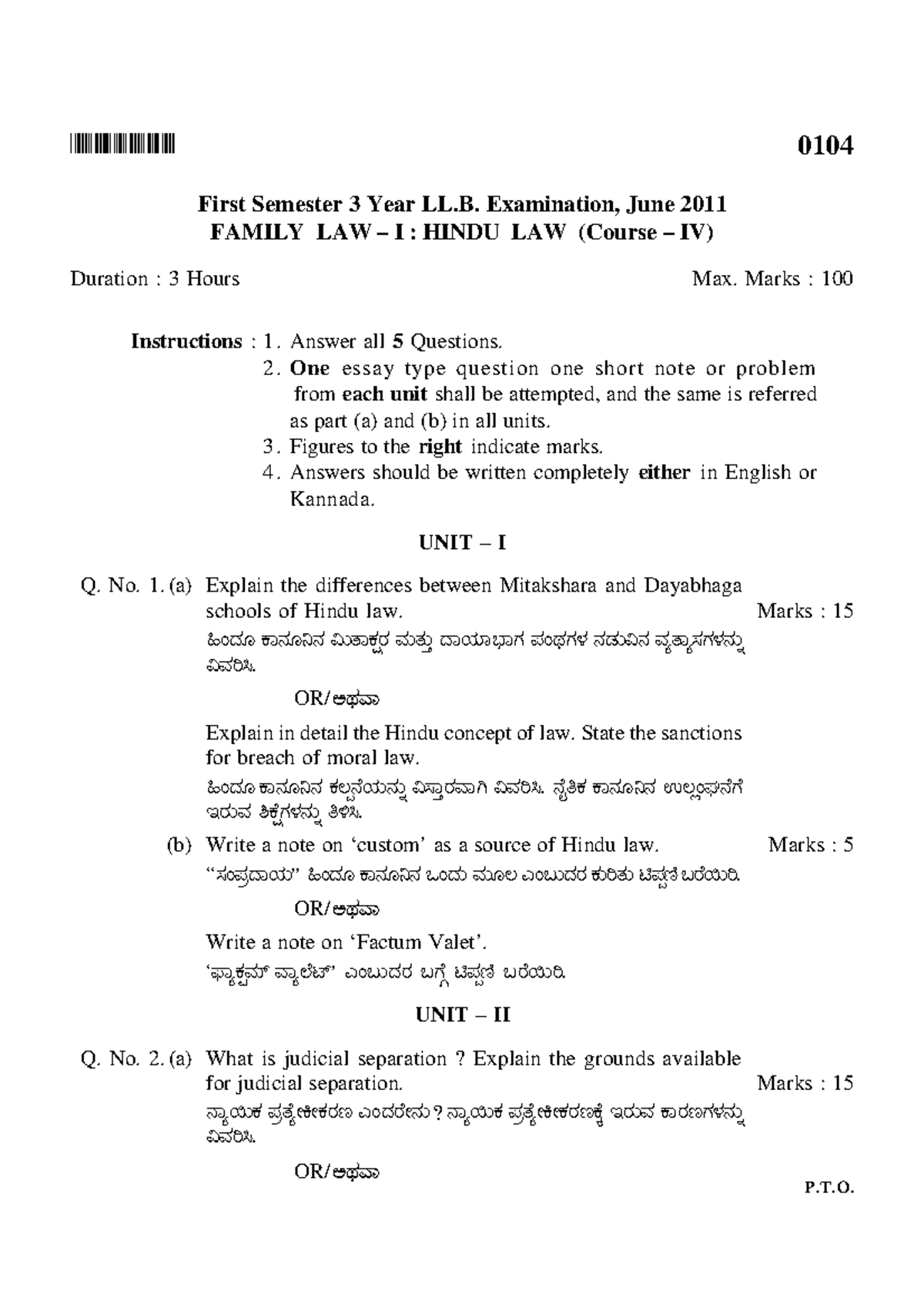 02 paper to reference questions - BHIHRB 0104 First Semester 3 Year LL ...