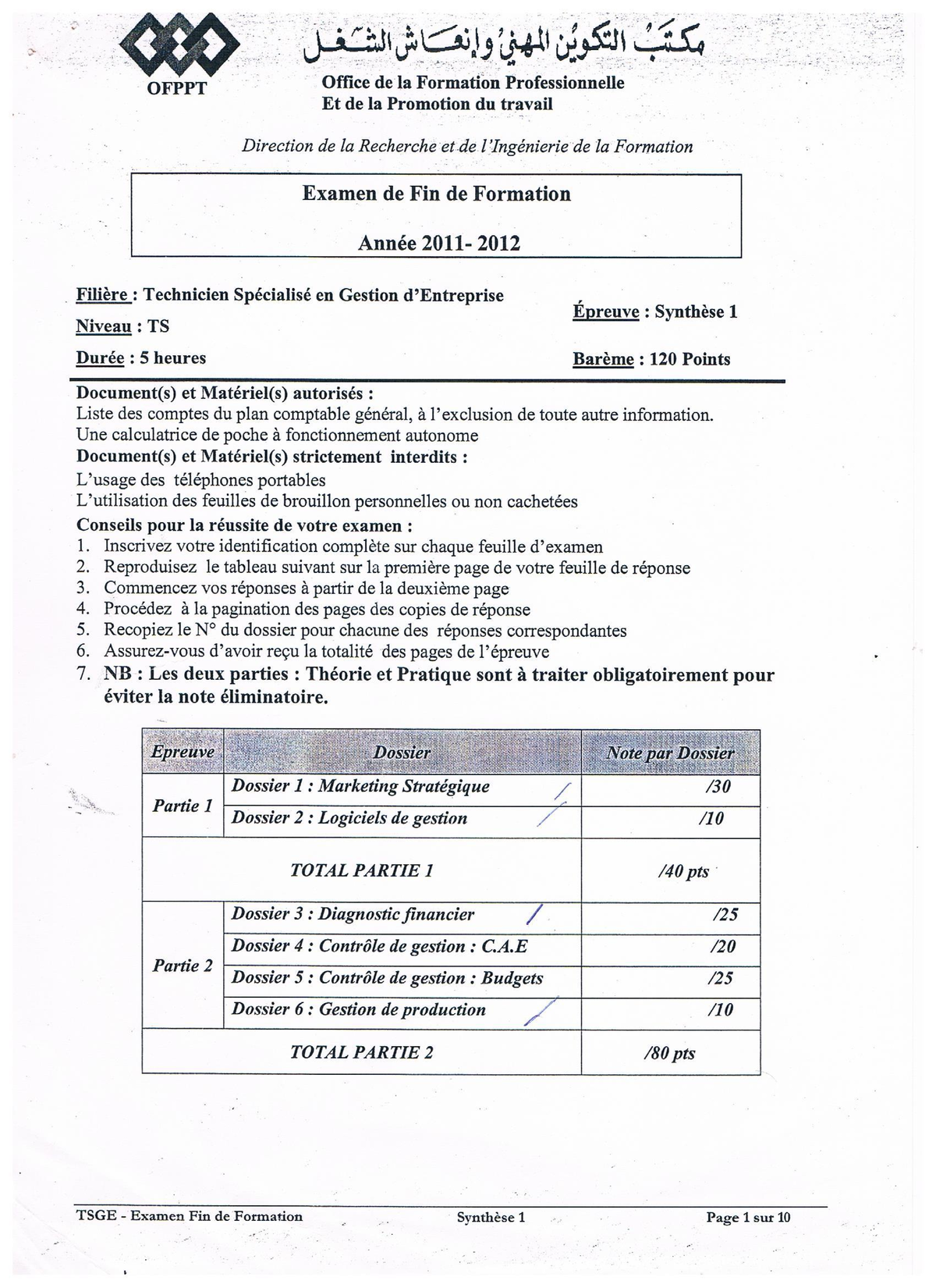 Examen FF 2012-V1 - Comptabilité - Studocu