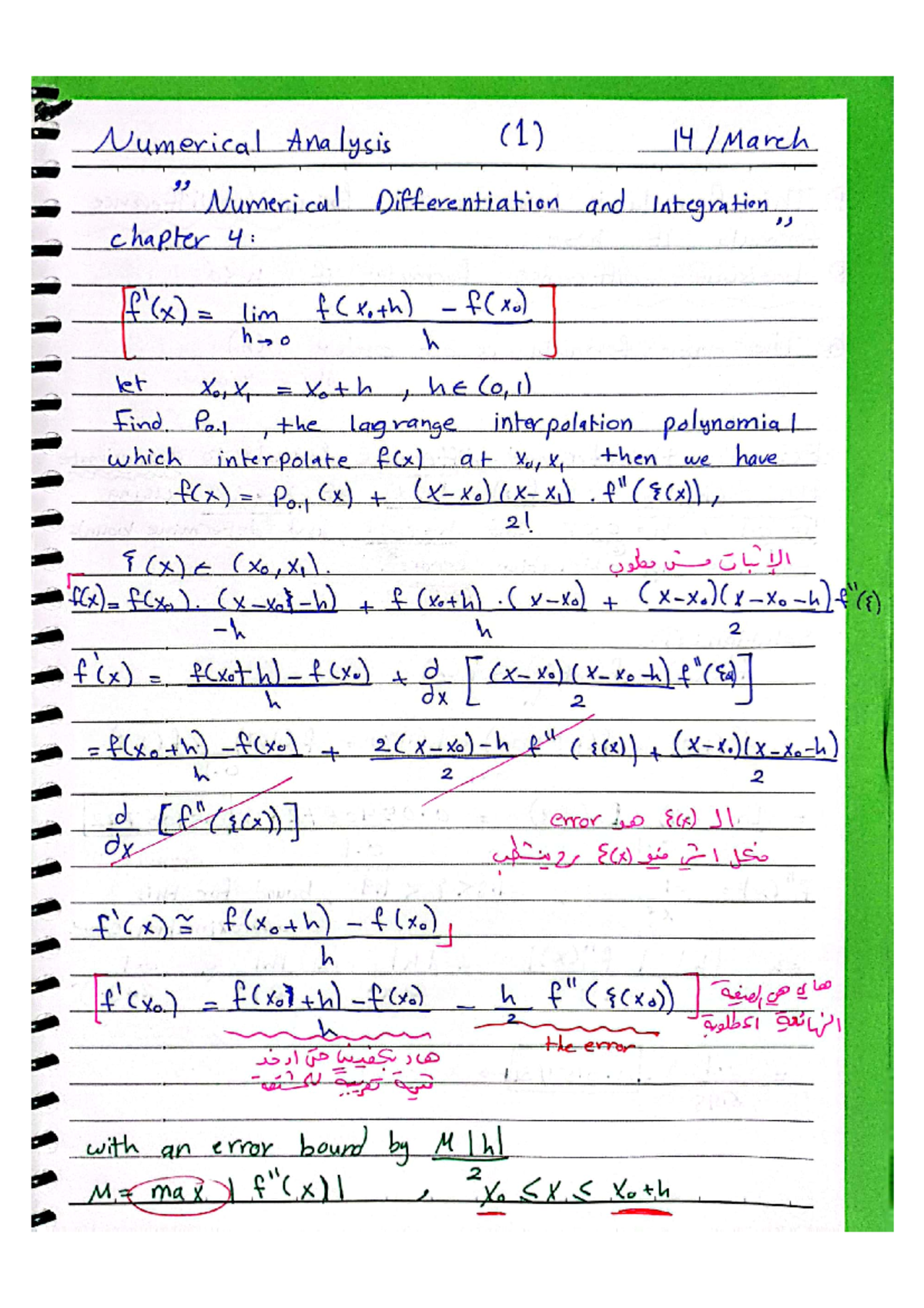 Numerical analysis - Strength of materials lab - Studocu