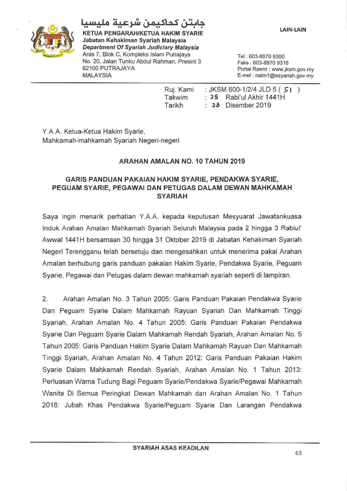 Pakaian Peguam - AAAAAA - LAIN-LAIN Lampiran 2 Garis Panduan Pakaian ...