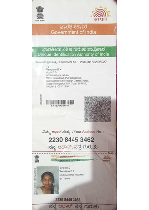 Java-Programming - Previous year question paper - Java programming - Studocu