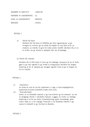 Sepedi story - Grammar and comprehension - This supplement is available ...