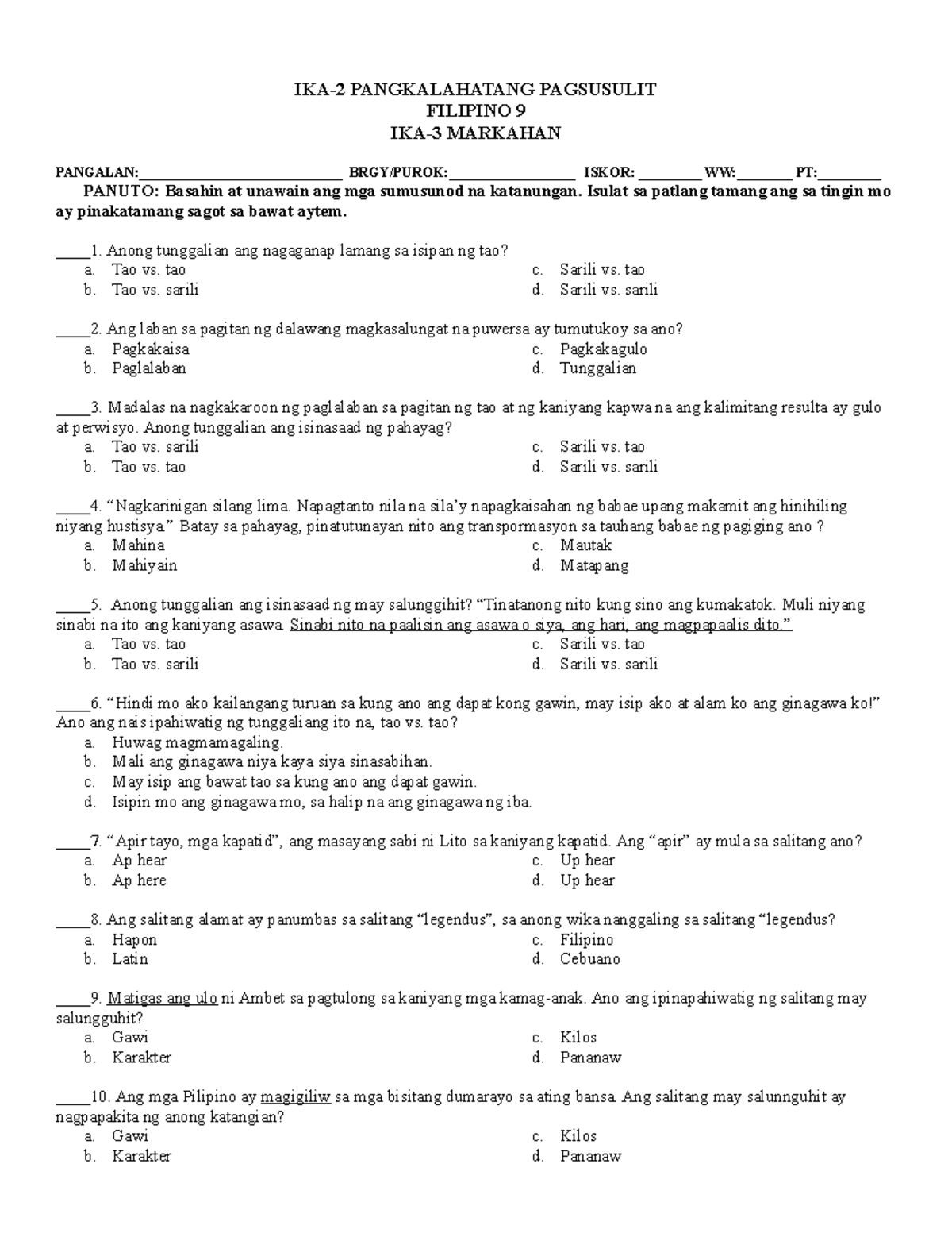 3Q-markahang pagsusulit with TOS - IKA-2 PANGKALAHATANG PAGSUSULIT ...