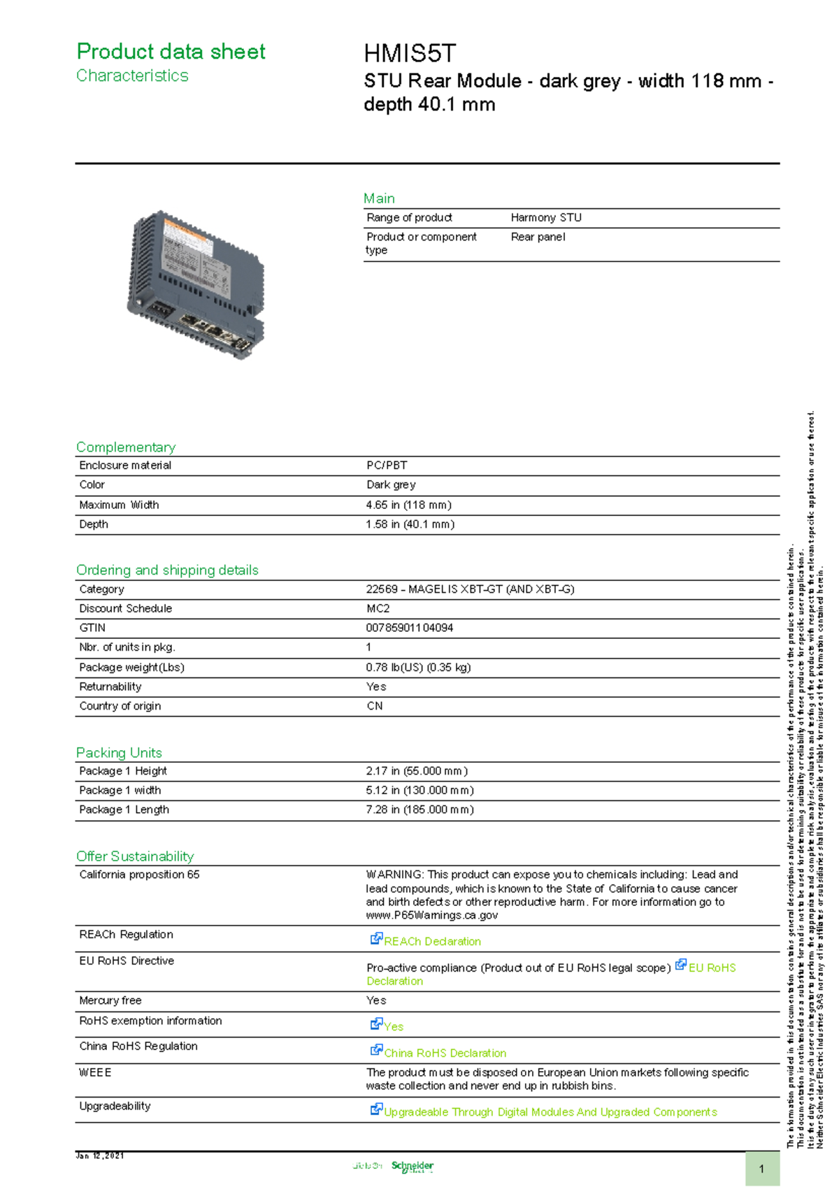 Harmony STU HMIS5T document - The information provided in this ...