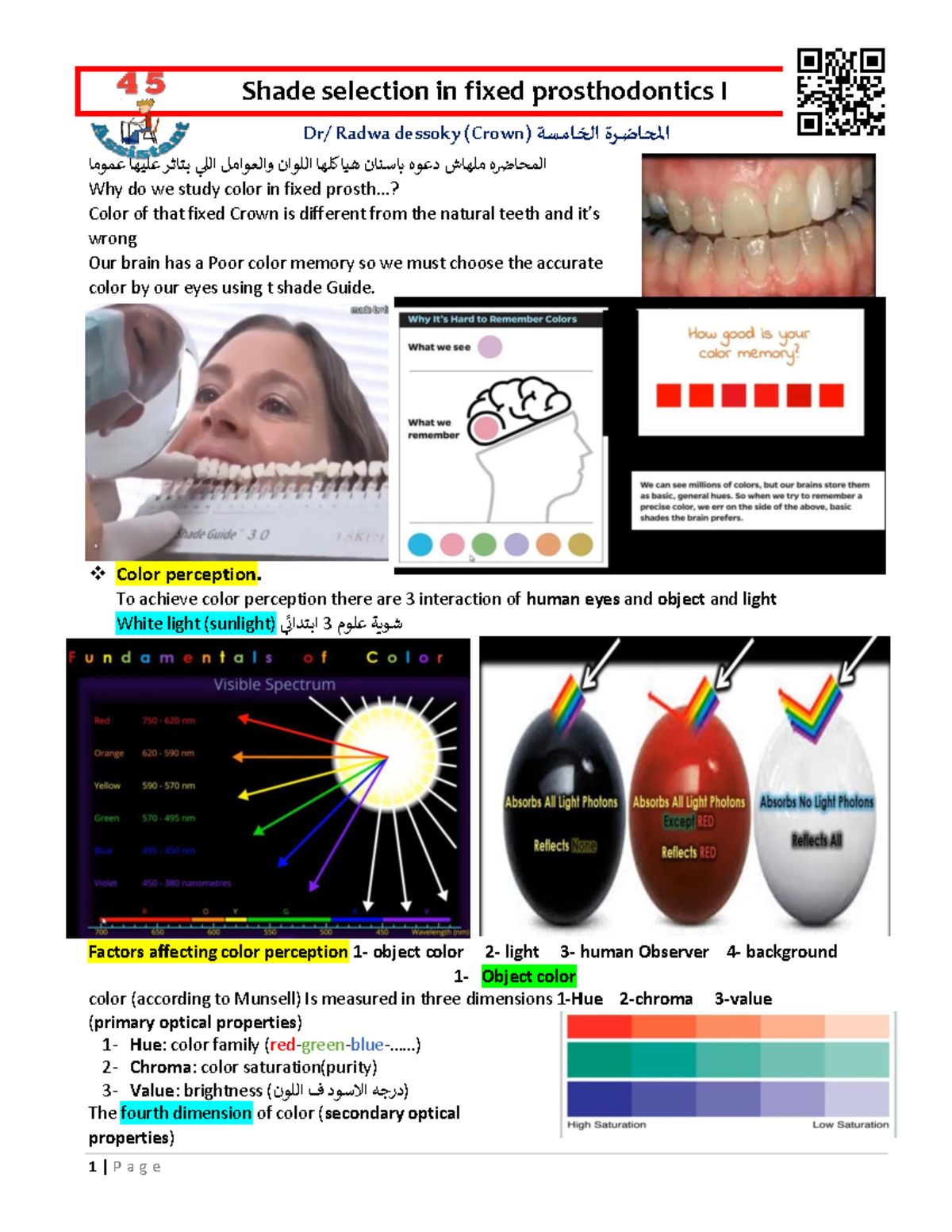 05- Shade selection I - fixed prosthodontics course - Shade selection ...