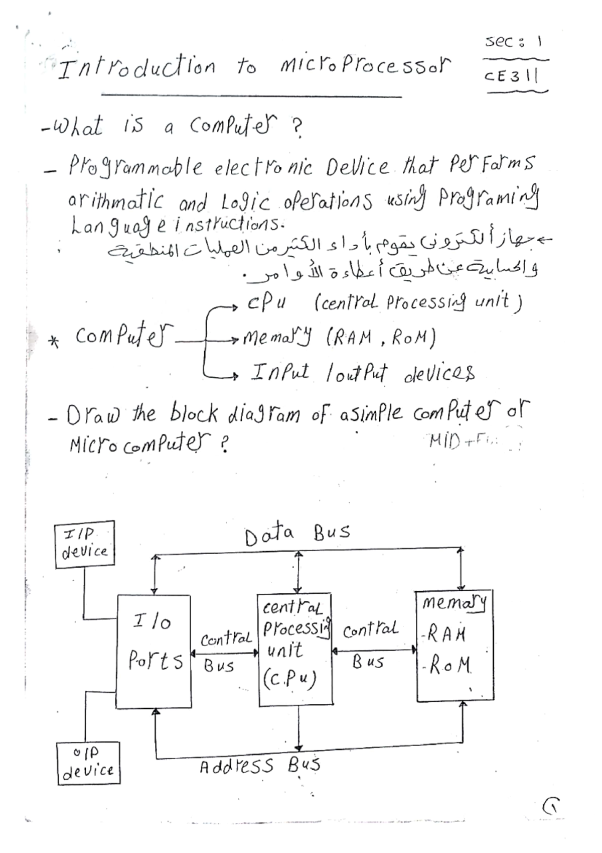 Micro - Sec - Logic Circuits and Microprocessors - Studocu