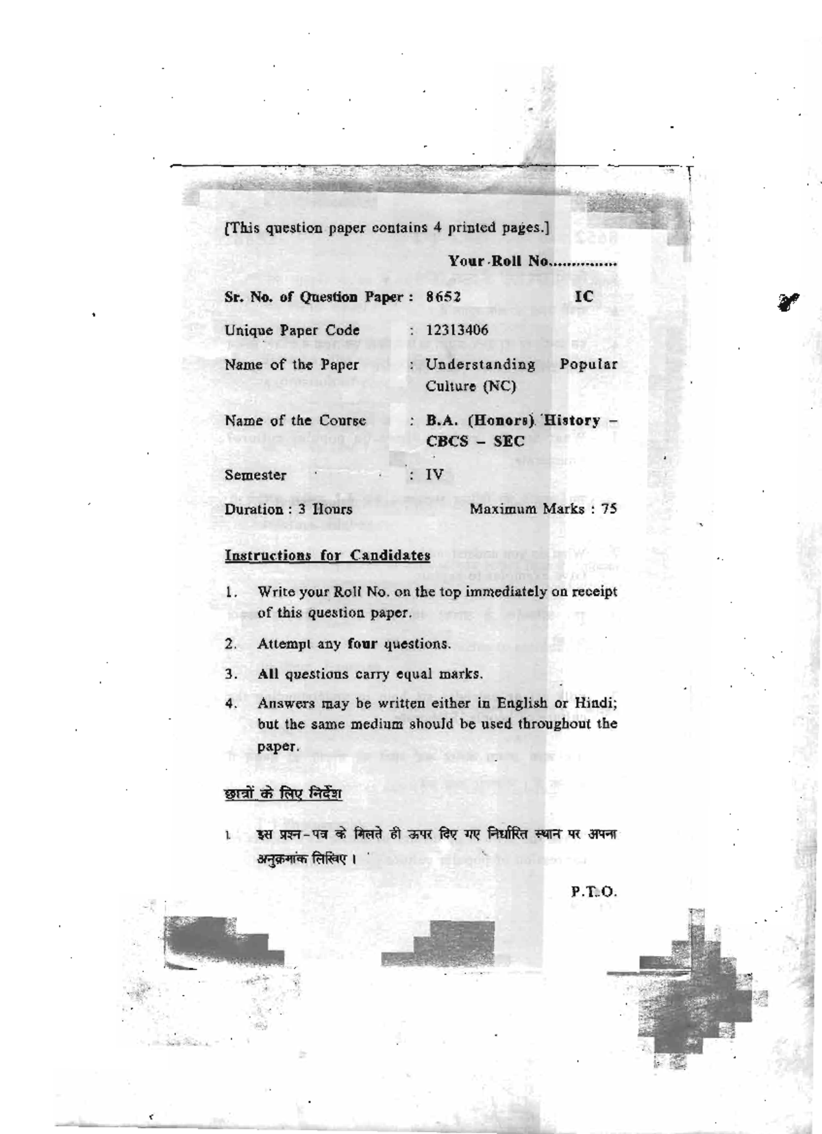 4th sem pyq - previous year for 4th sem history hons - . -, [This ...