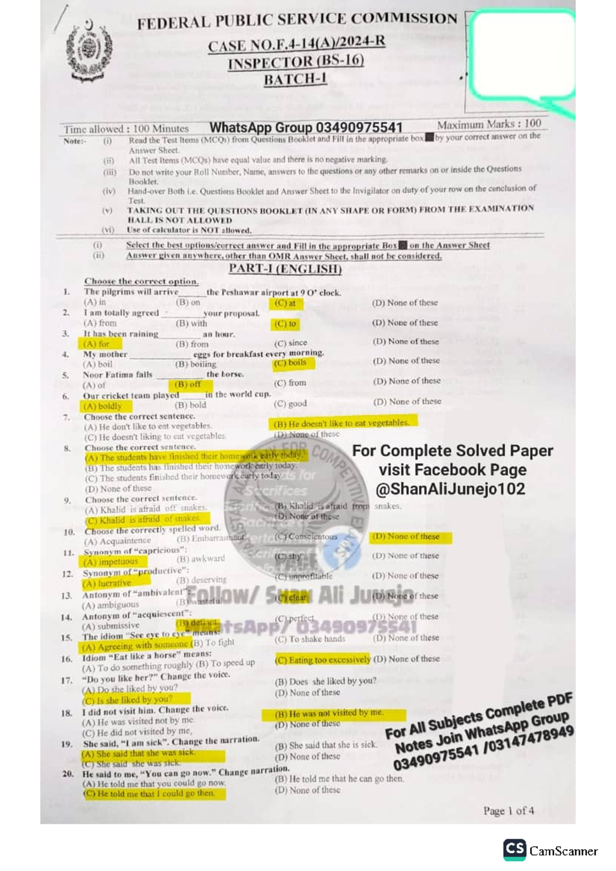 ASF Inspector Complete Solved Paper 4 August By Shan Ali Junejo ...