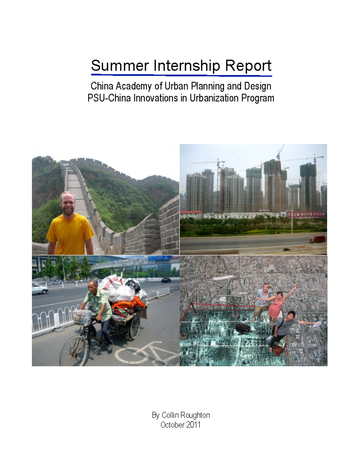 Internship Report Complete 1 - engineering - Studocu