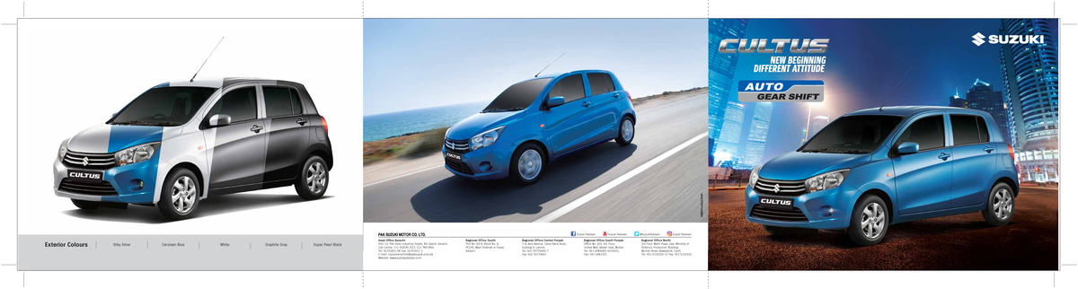 Cultus Brochure Apr 22 - Exterior Colours Silky Silver Cerulean Blue ...