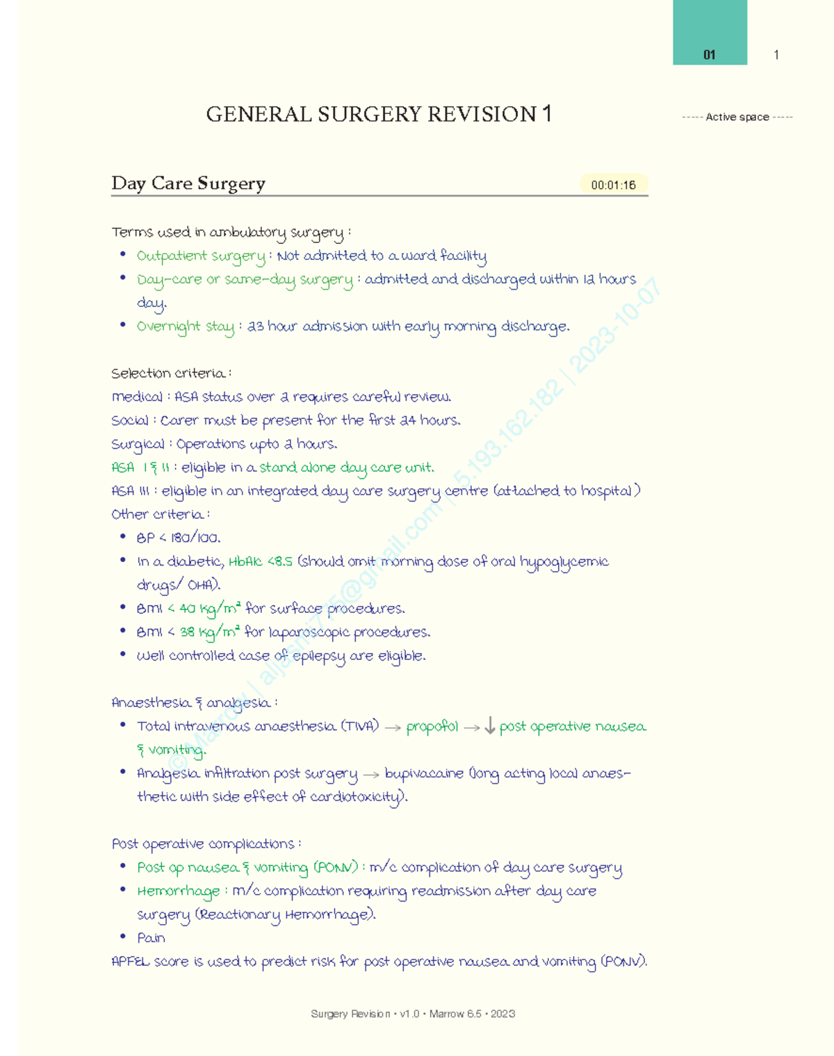 Surgery Revision E6 - SURG - General Surgery Revision 1 1 - Active ...