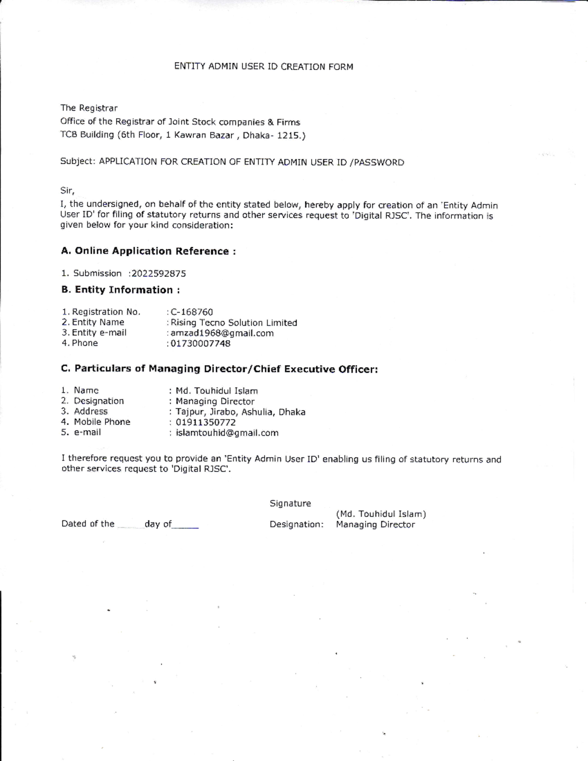 ID Ceration Form for assignment of nursing students - ENT]TY ADMIN USER ...