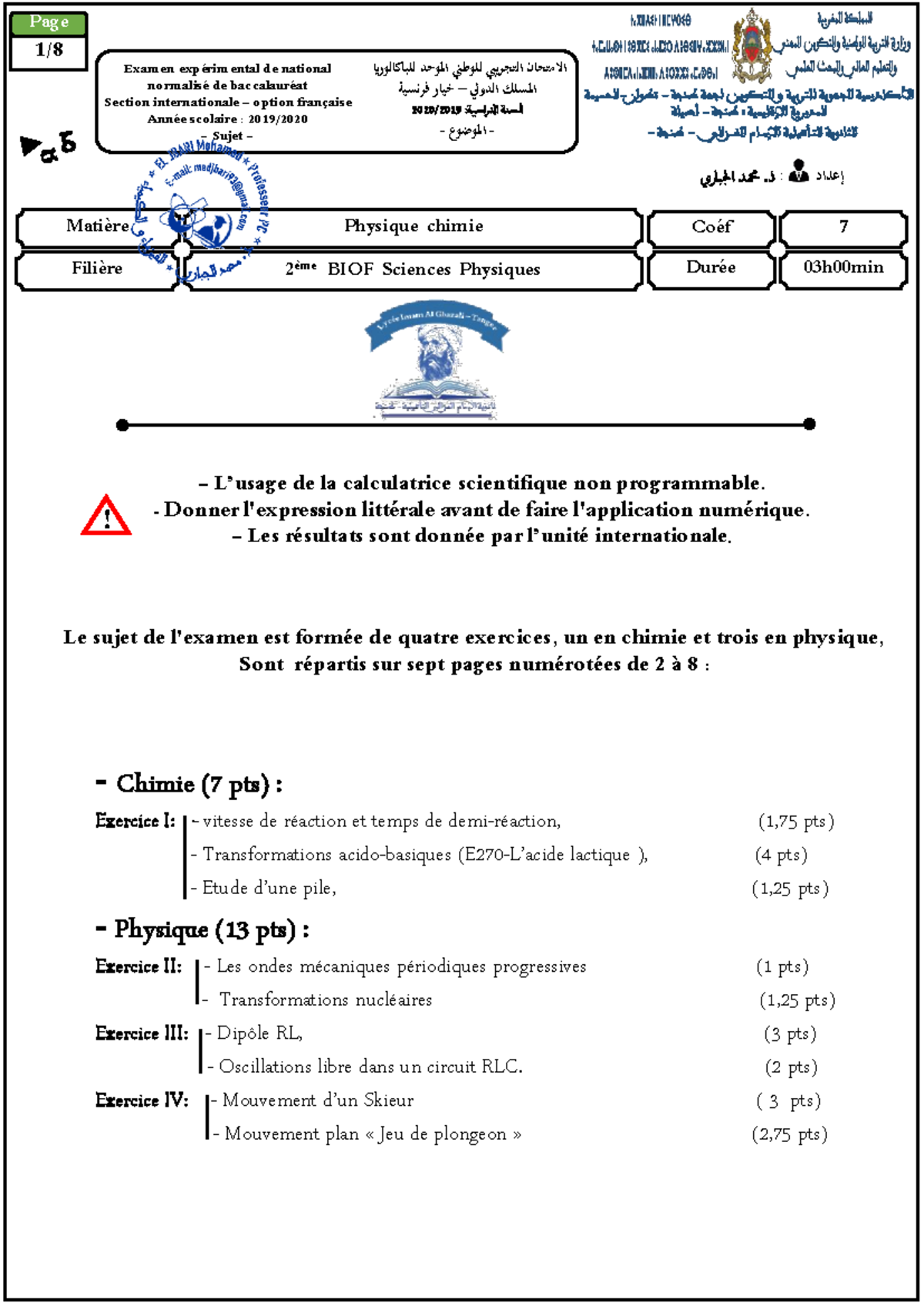 Examen Blanc Exp 2Bac SPC - Filière 2 ème BIOF Sciences Physiques Matière Physique chimie Coéf ...