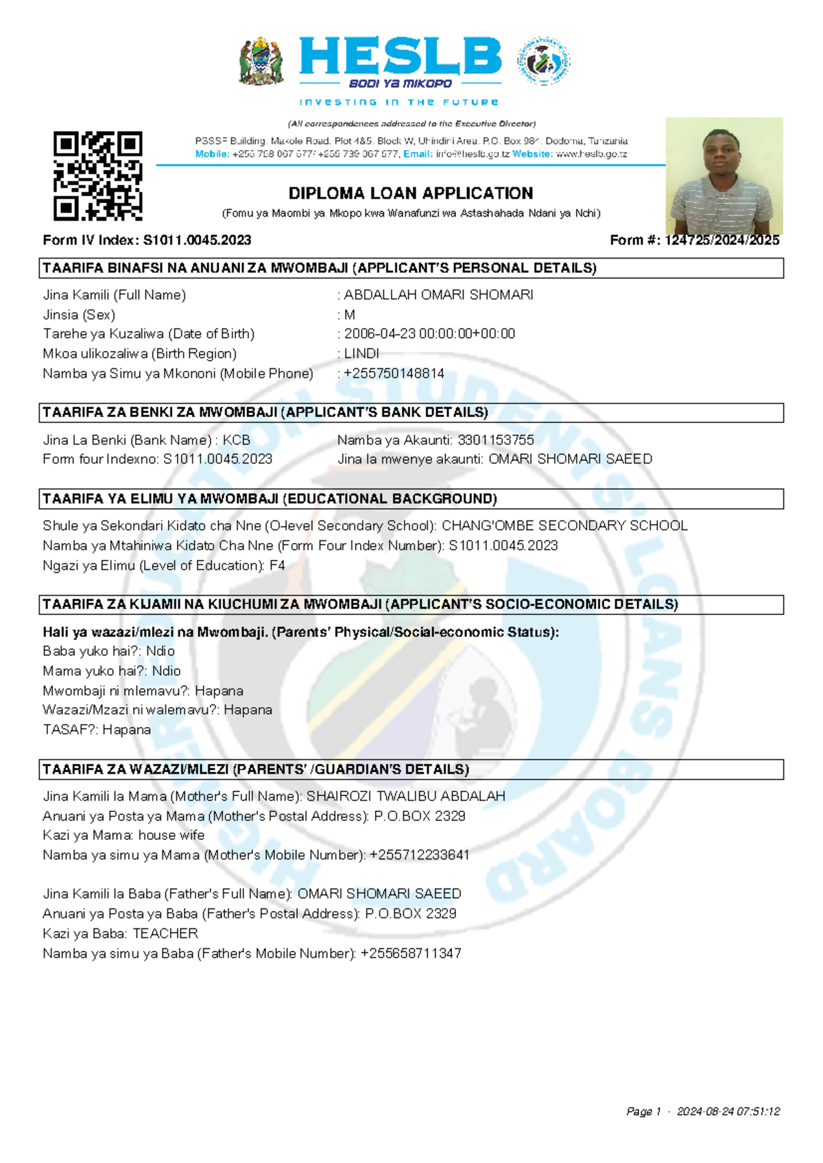 124725 Complete Application FORM - DIPLOMA LOAN APPLICATION (Fomu ya ...