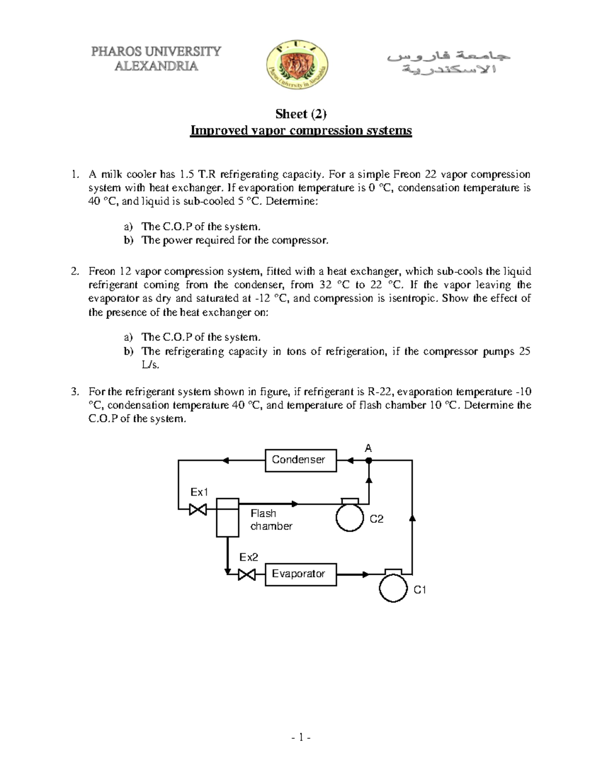 Improved vapor compression systems 1. - 1 - Sheet (2) Improved vapor compression systems A milk ...