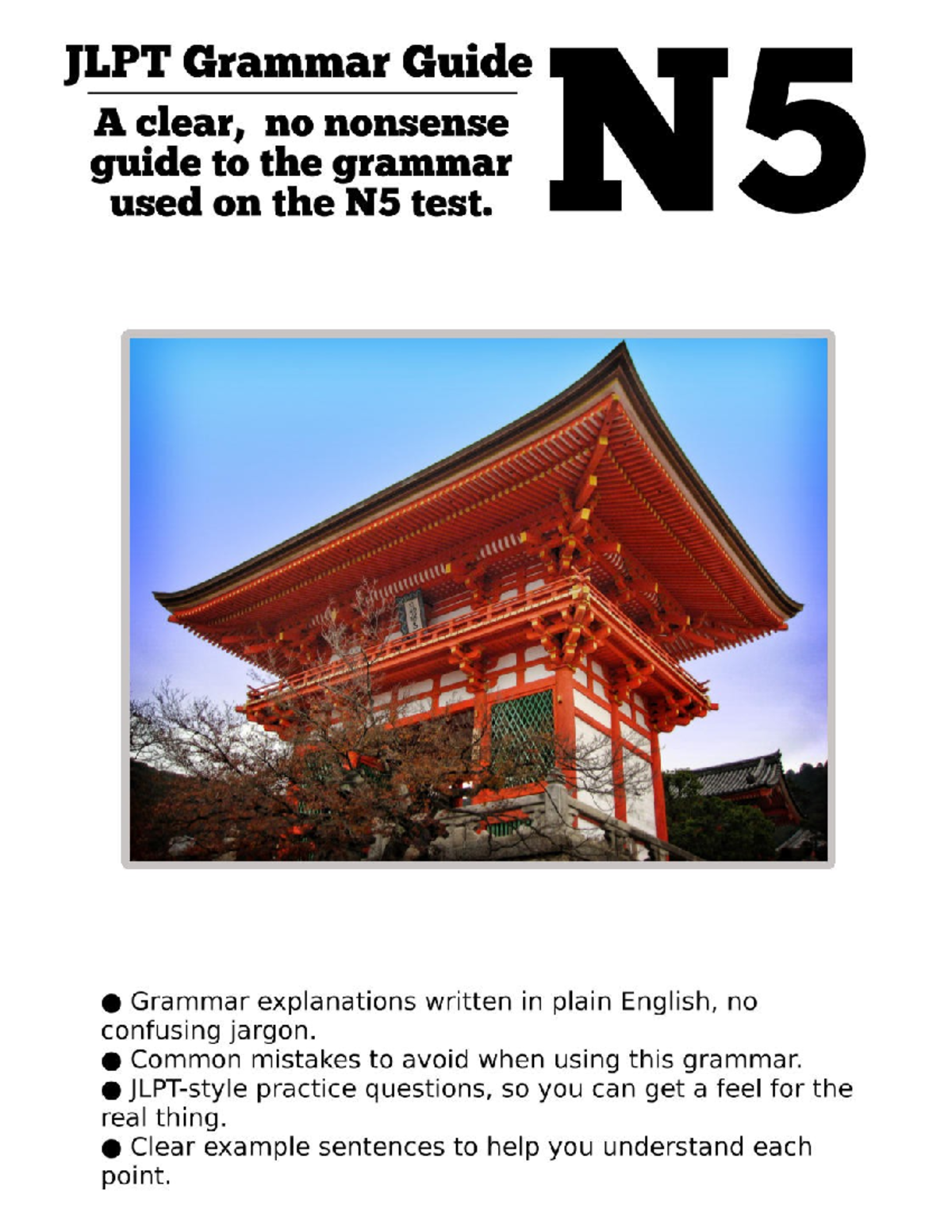 N5-grammar-guide - Class material - Table of Contents - Studocu