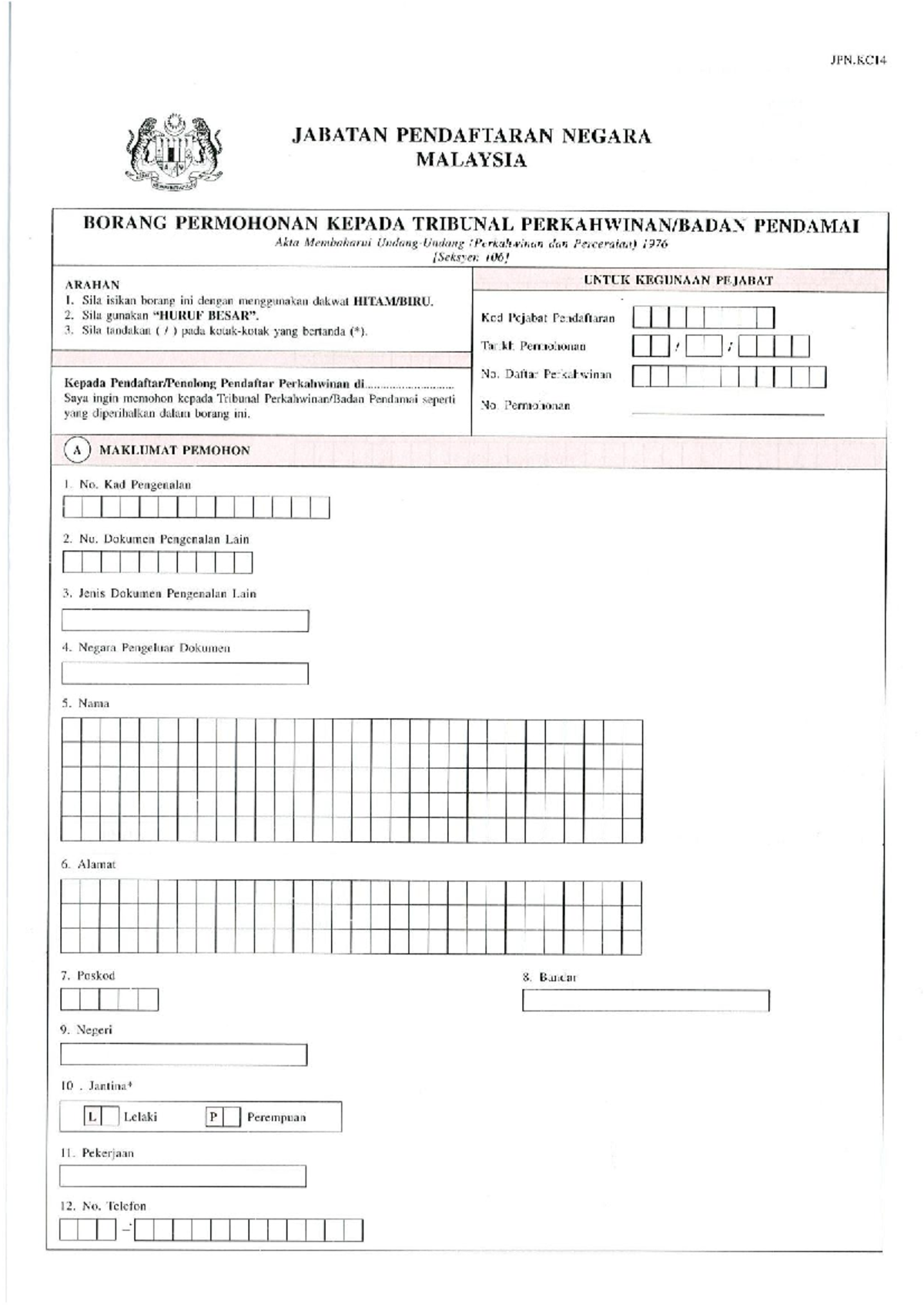 Jpnkc 14 - form for family - criminal law - Studocu