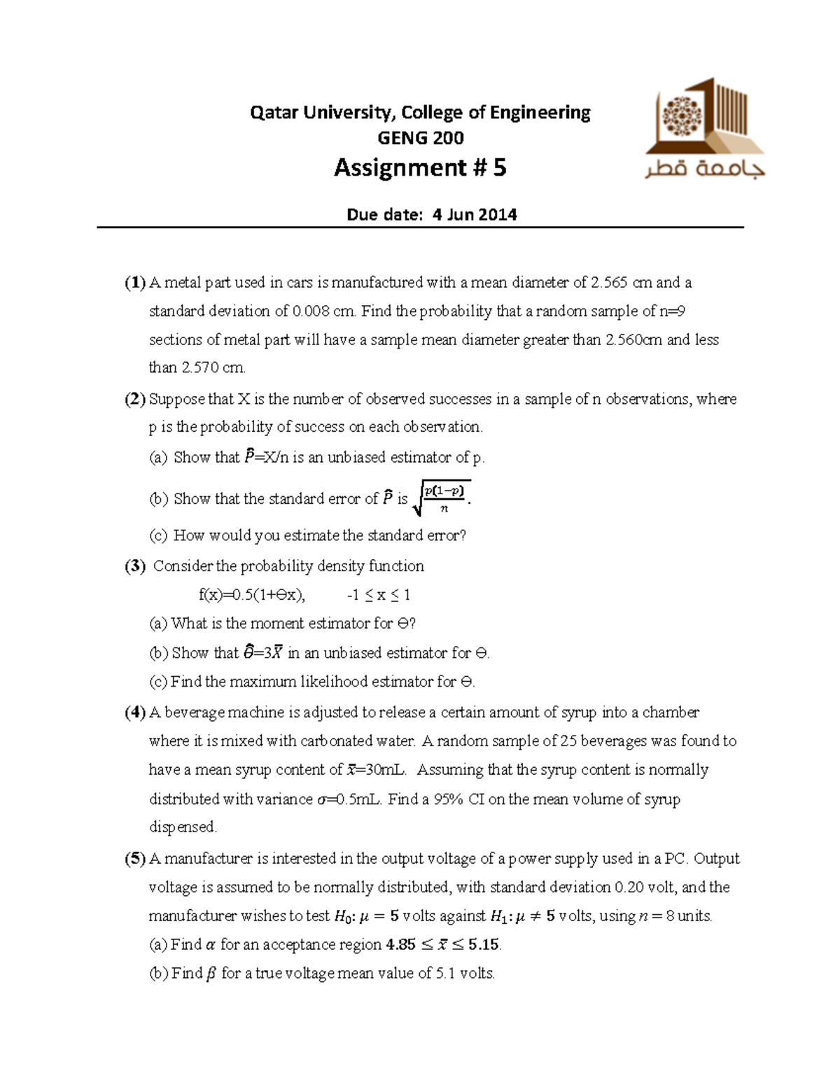 [Spring 2014 ] Assignment #5 - Qatar University, College of Engineering ...