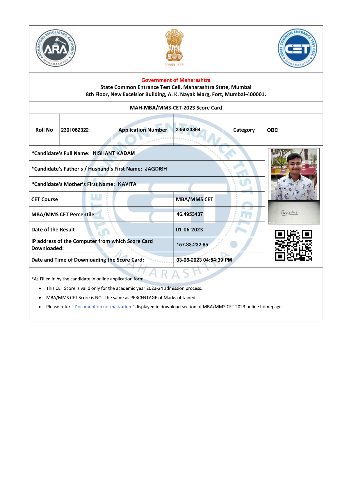 Cap result - notes - Government of Maharashtra State Common Entrance ...