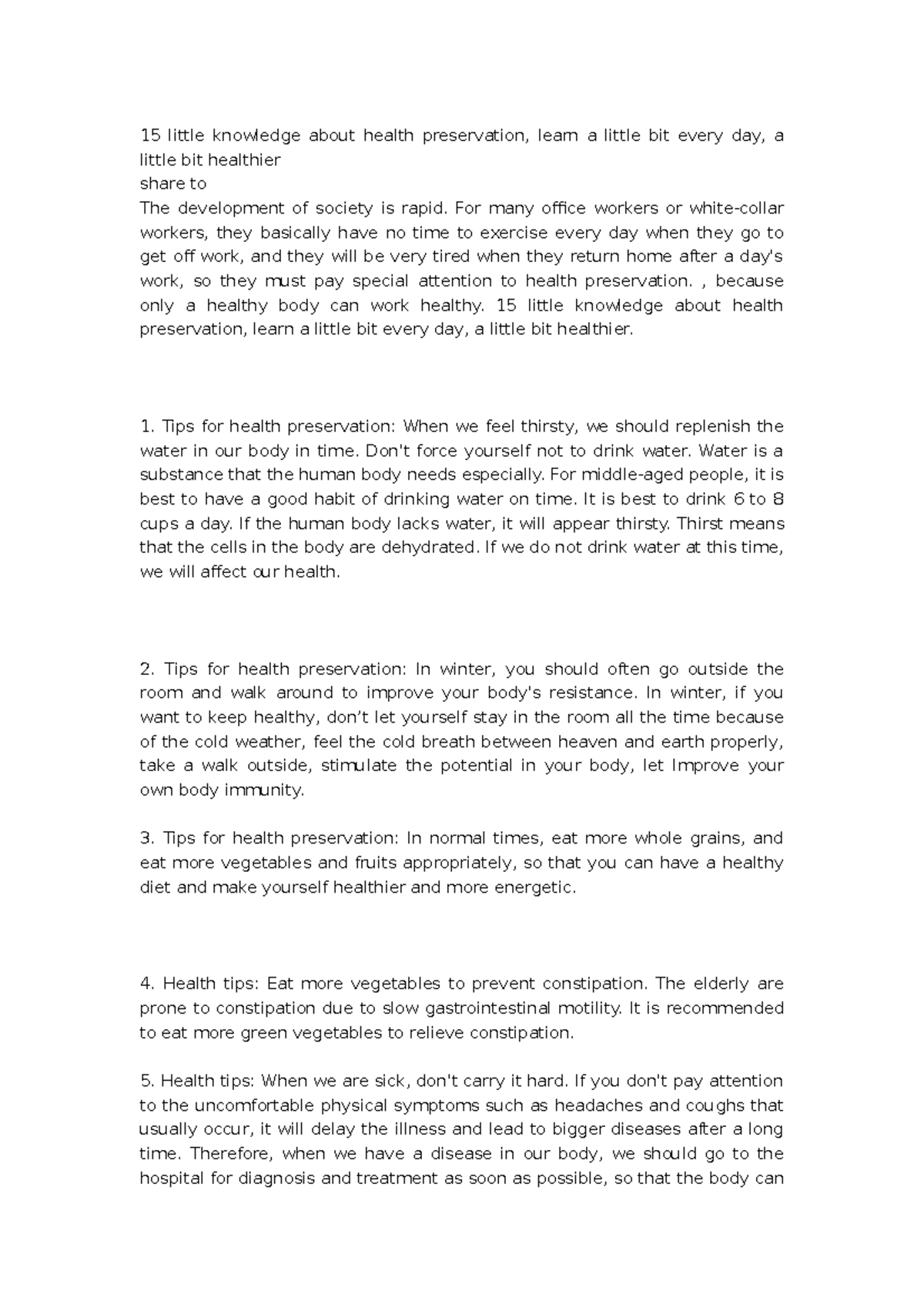 15 little knowledge about health preservation - For many office workers ...