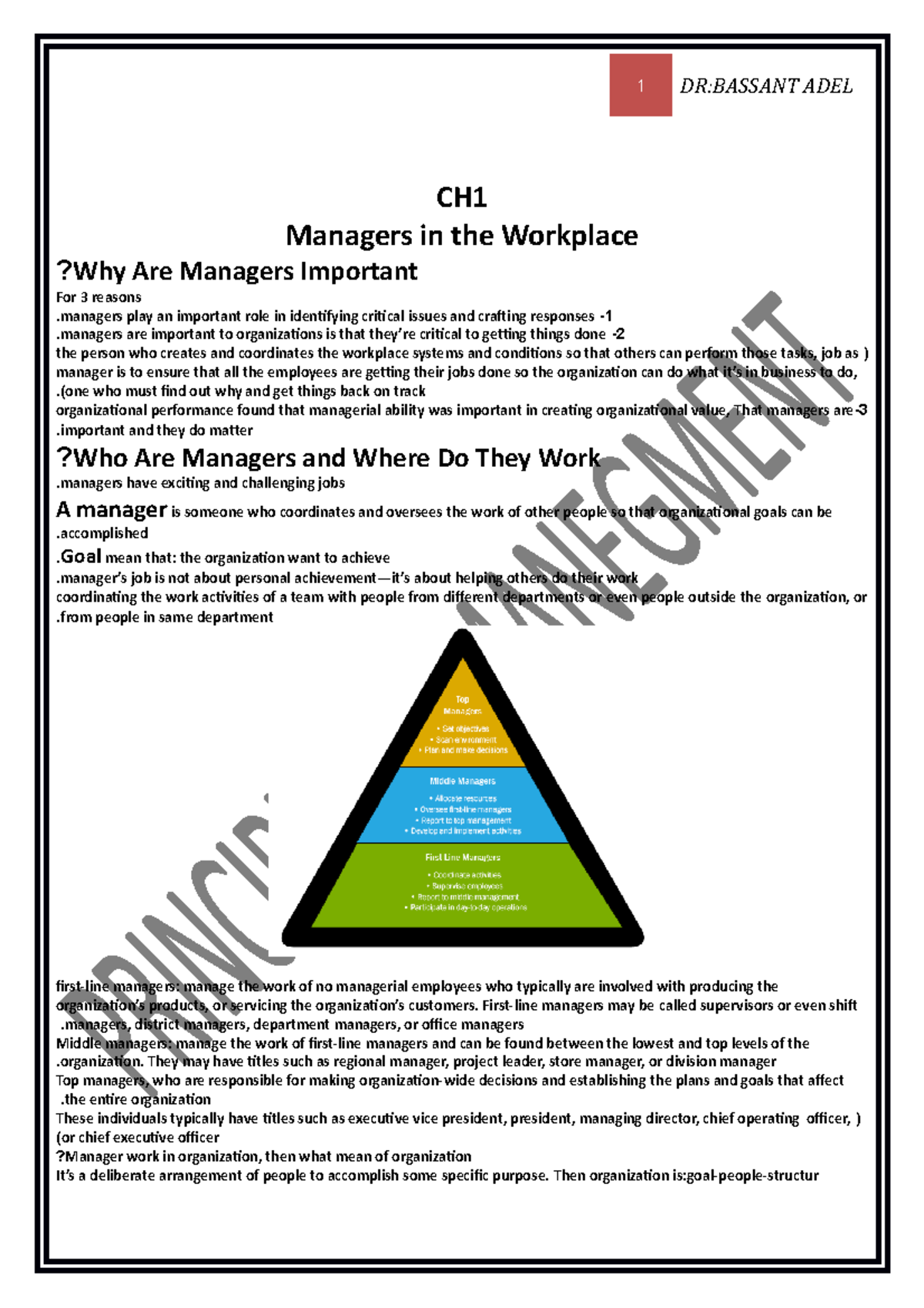 Ch 1Test Bank for Management 13th Edition by Stephen P. Robbins and ...