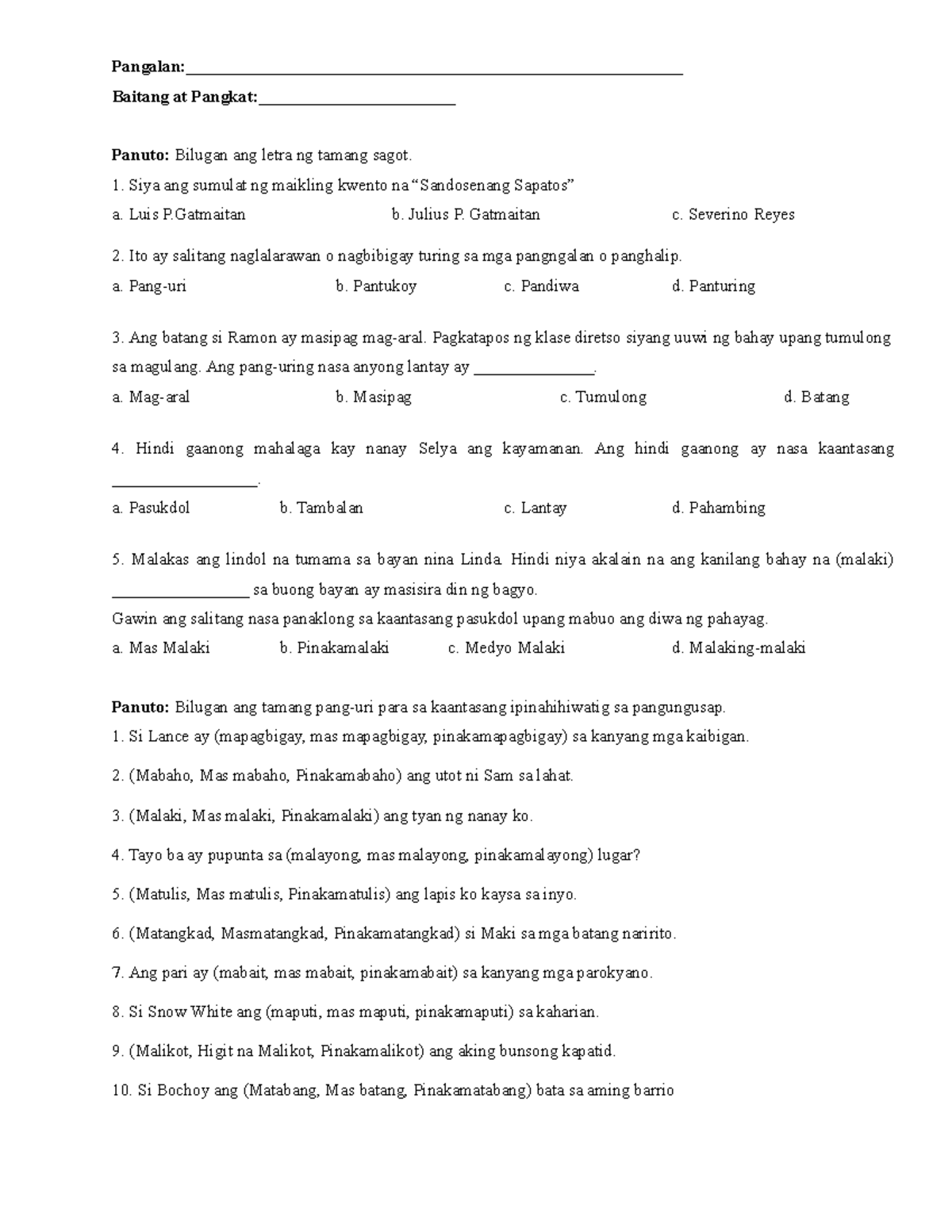 PANG-URI QUIZ - PANG-URI QUIZ Grade 8 - - Studocu