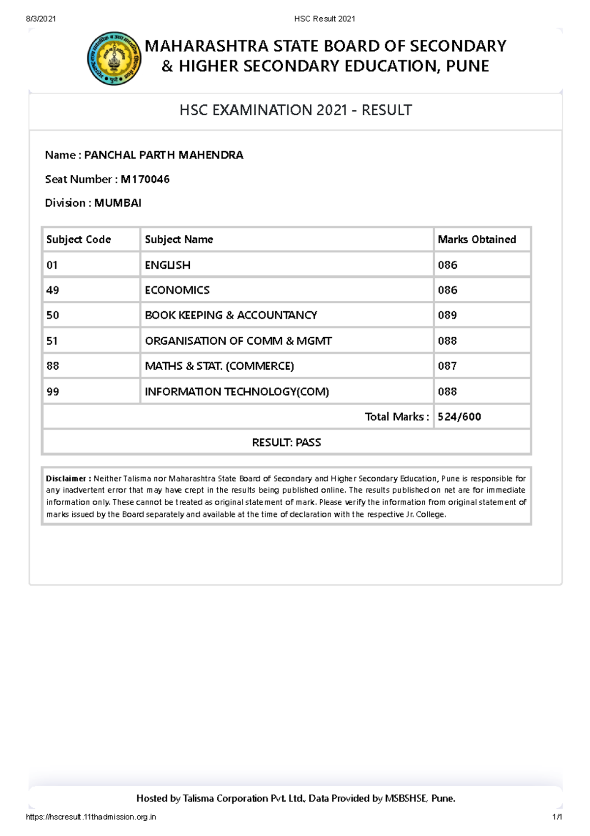 1112591238966921417015 - 8/3/2021 HSC Result 2021 hscresult ...