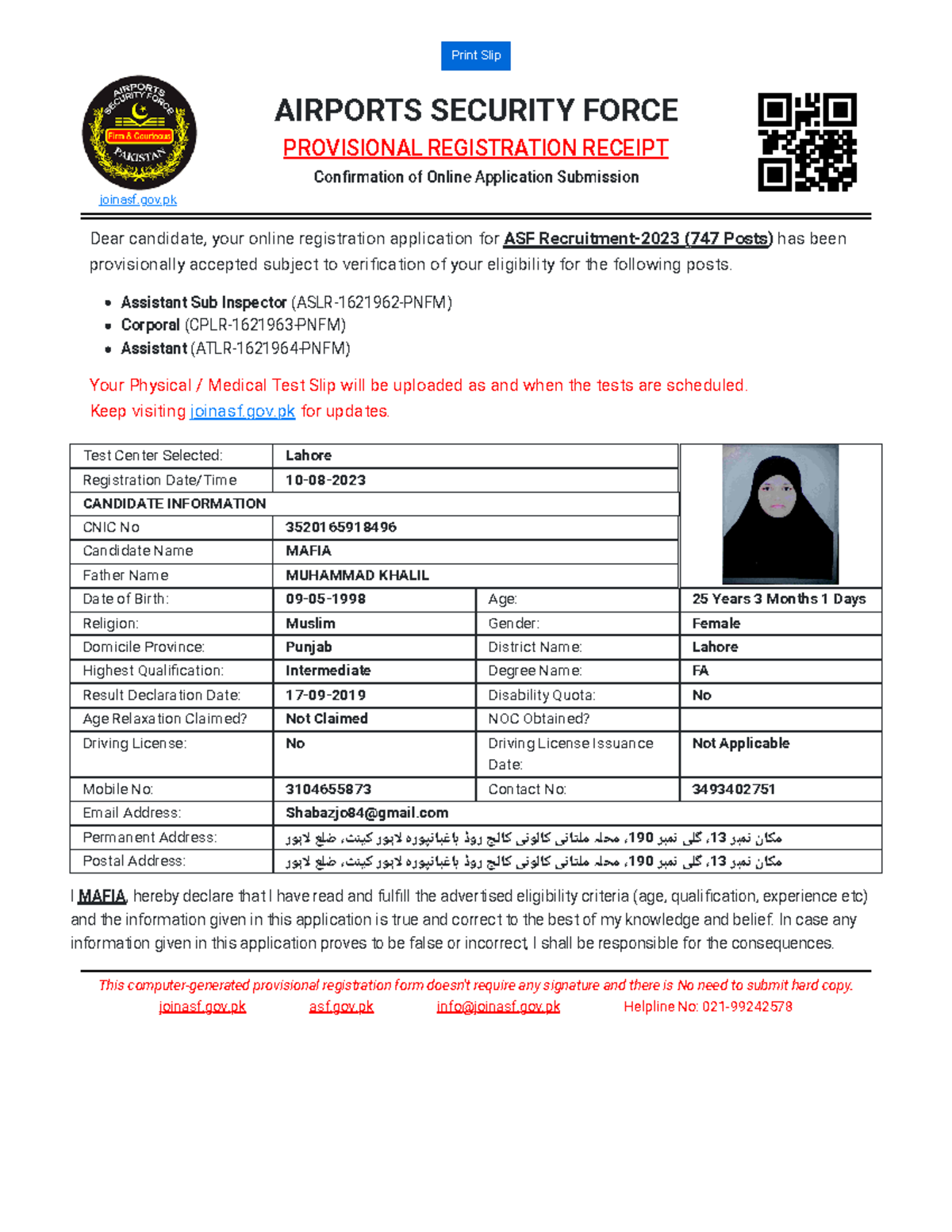 Airport Security Forces - Print Slip Dear candidate, your online ...