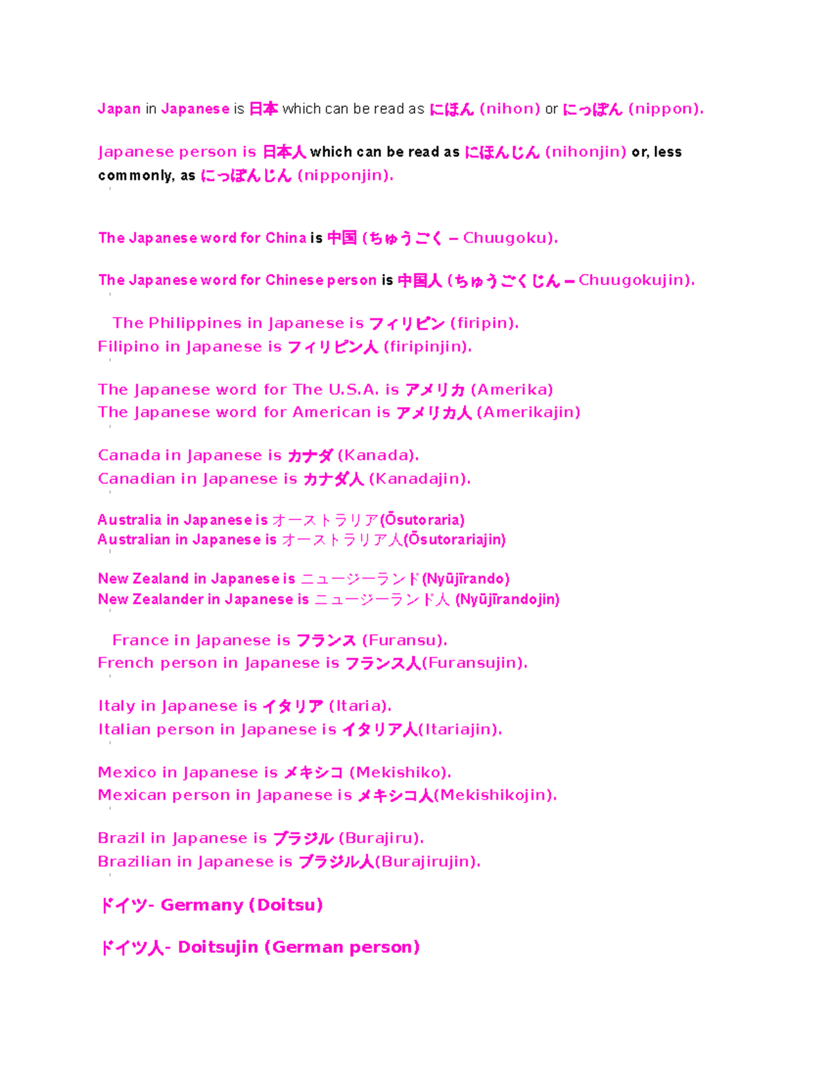 Nationalities and Countries - Japan in Japanese is 日本 which can be read ...