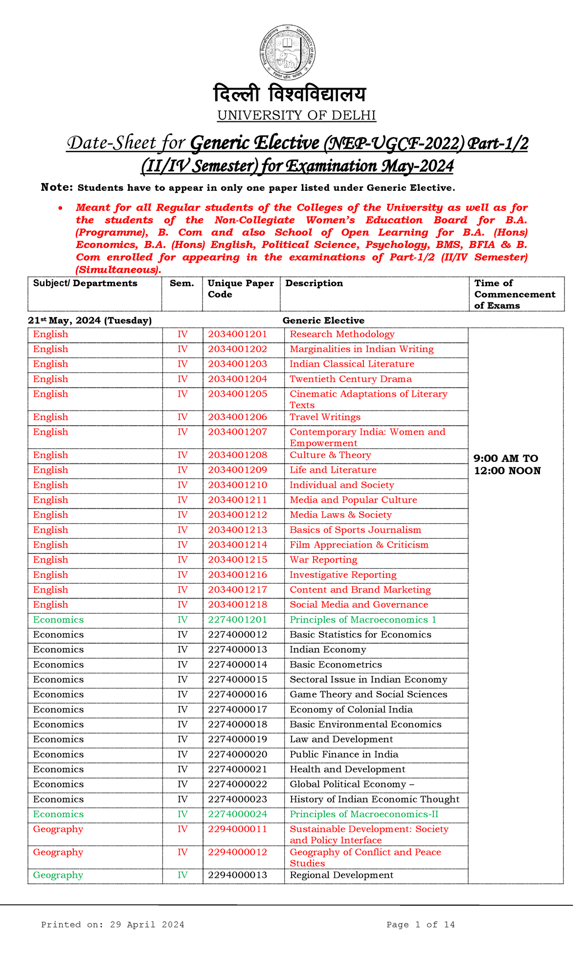 2024-04-29-Date-Sheet Generci Elective -23-Sem - fnYyh fo’ofo|ky ...