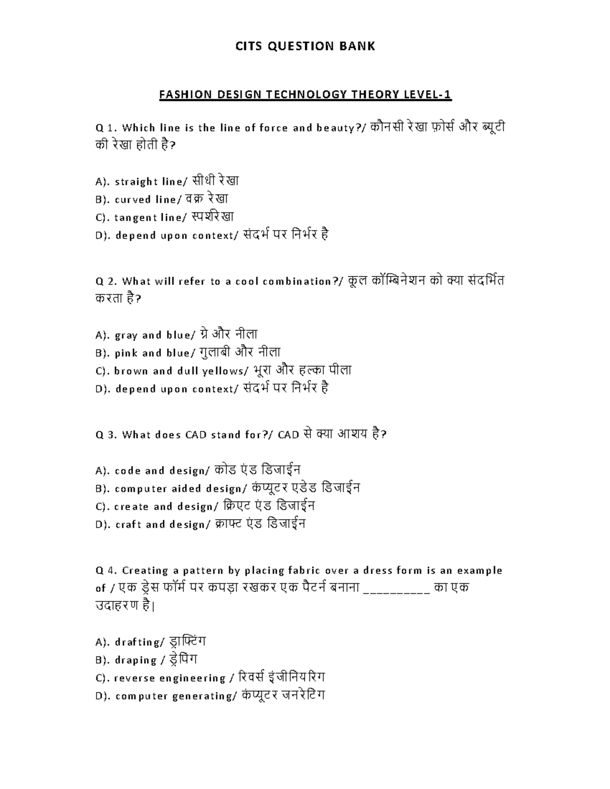 Fashion Design Technology - CITS QUESTION BANK FASHION DESIGN ...