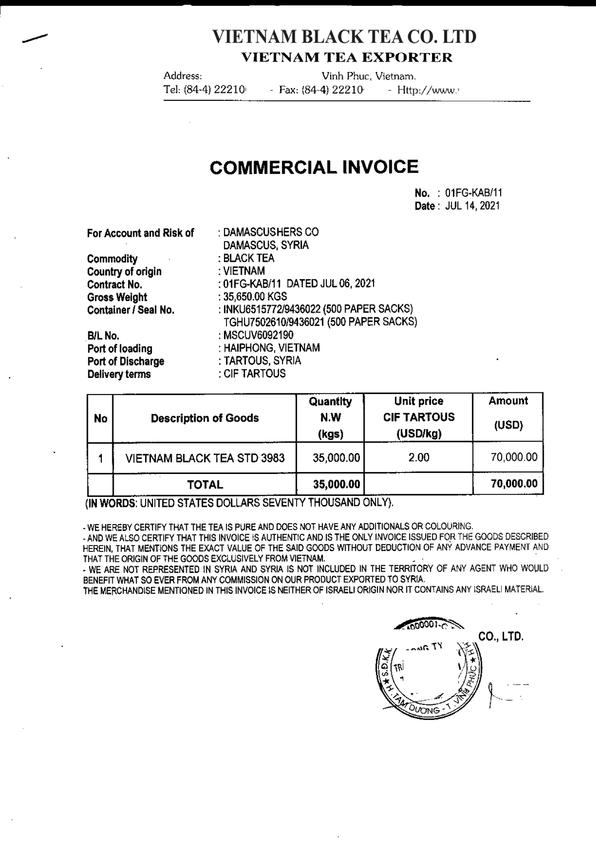 Bản sao của Commercial Invoice 072021 - Lịch sử văn minh thế giới - Studocu