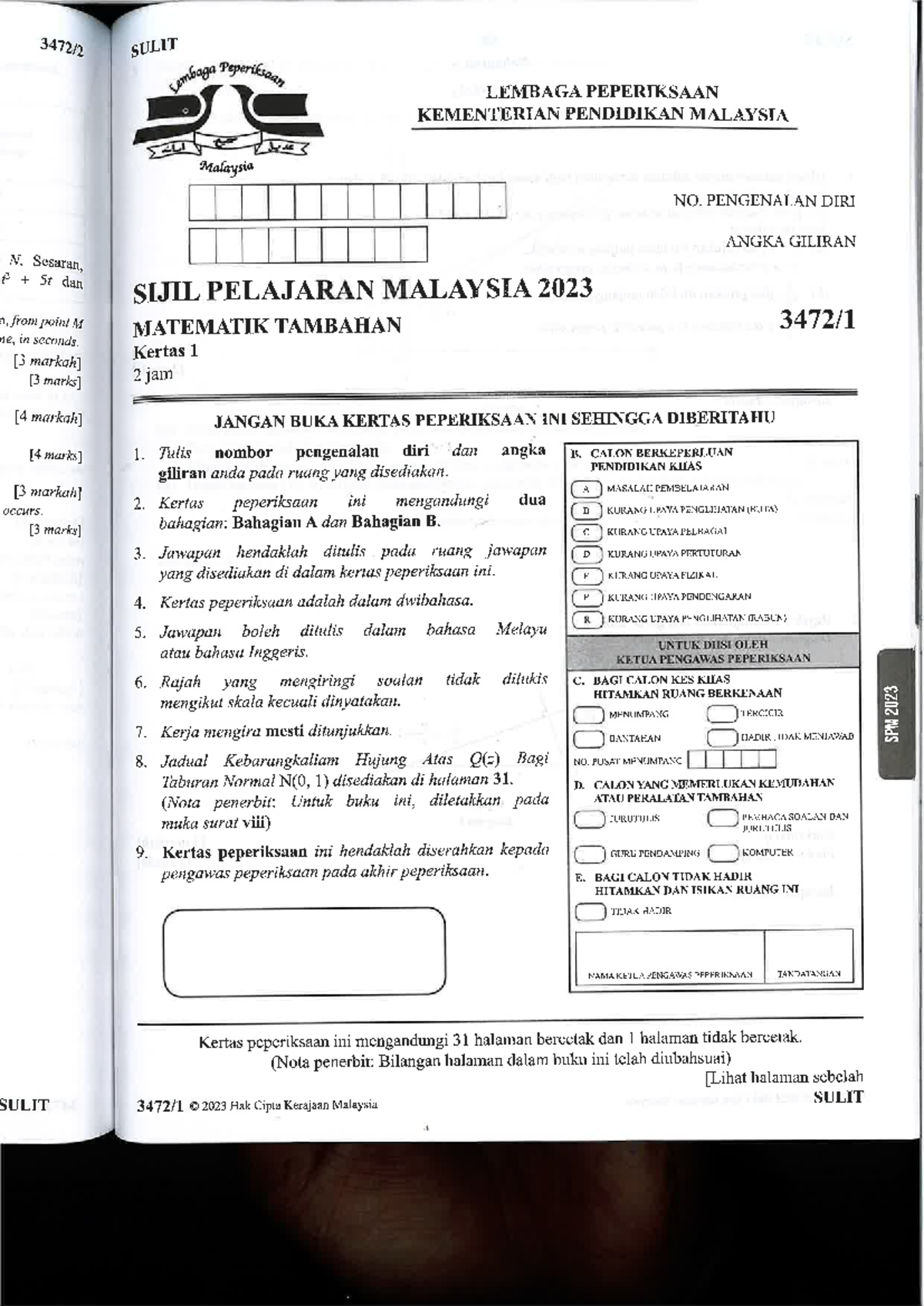 SPM 2023 Add Maths Paper 1 - 3472/2 SULIT Cembaga Peperiksaan LEMBAGA ...
