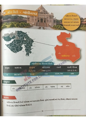 Underdevelopment.pdf - Explain the concept of underdevelopment in ...