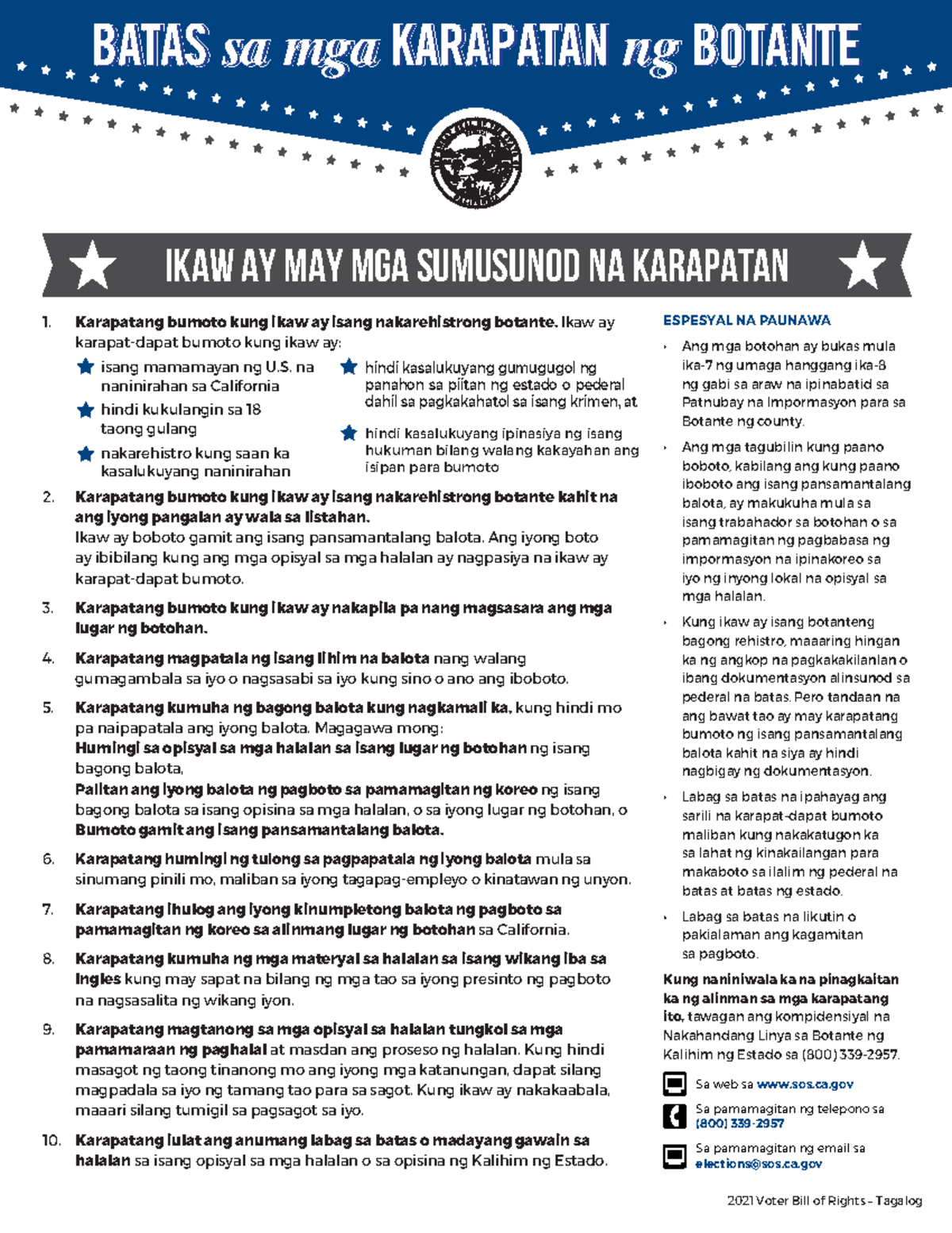 Tagalog - Karapatang bumoto kung ikaw ay isang nakarehistrong botante ...