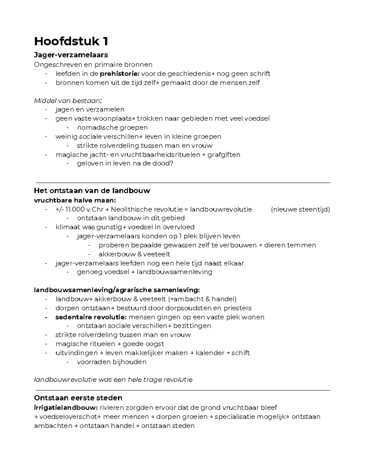 JORT filmpjes - Hoofdstuk 1 Jager-verzamelaars Ongeschreven en primaire ...