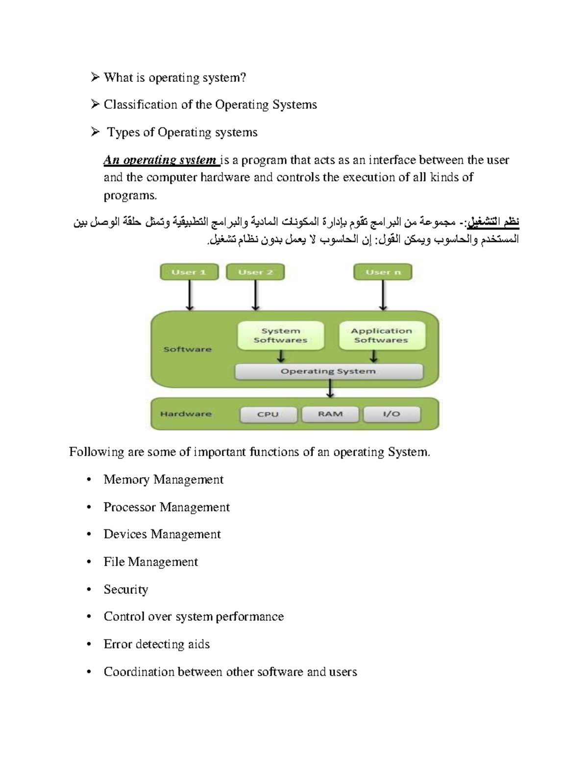 Computer 2 - What is operating system? Classification of the Operating ...