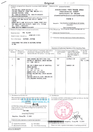 BL (master) SWB 216386275 - SCAC Code: MCPU Waybill No. NON-NEGOTIABLE ...