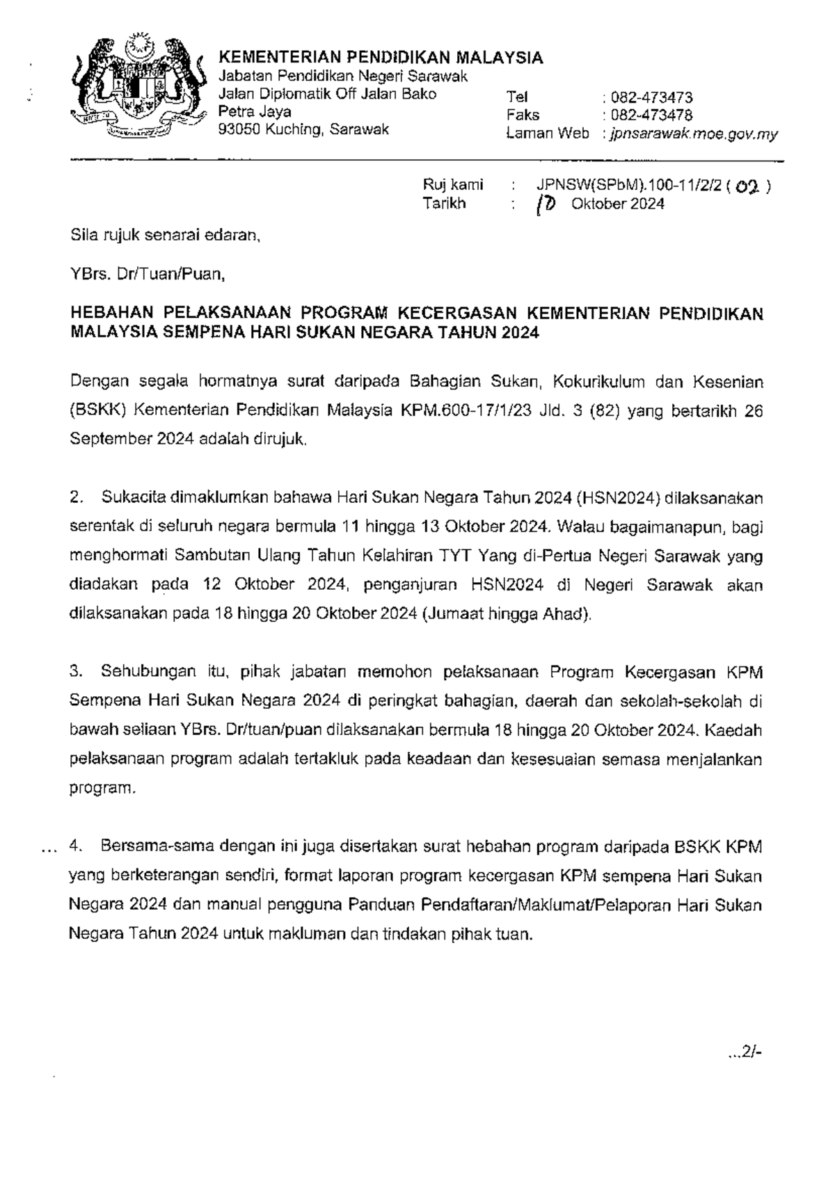 HSN2024 Sarawak - KEMENTERIAN PENDIDIKAN MALAYSIA Jabatan Pendidikan Negeri Sarawak Jalan ...