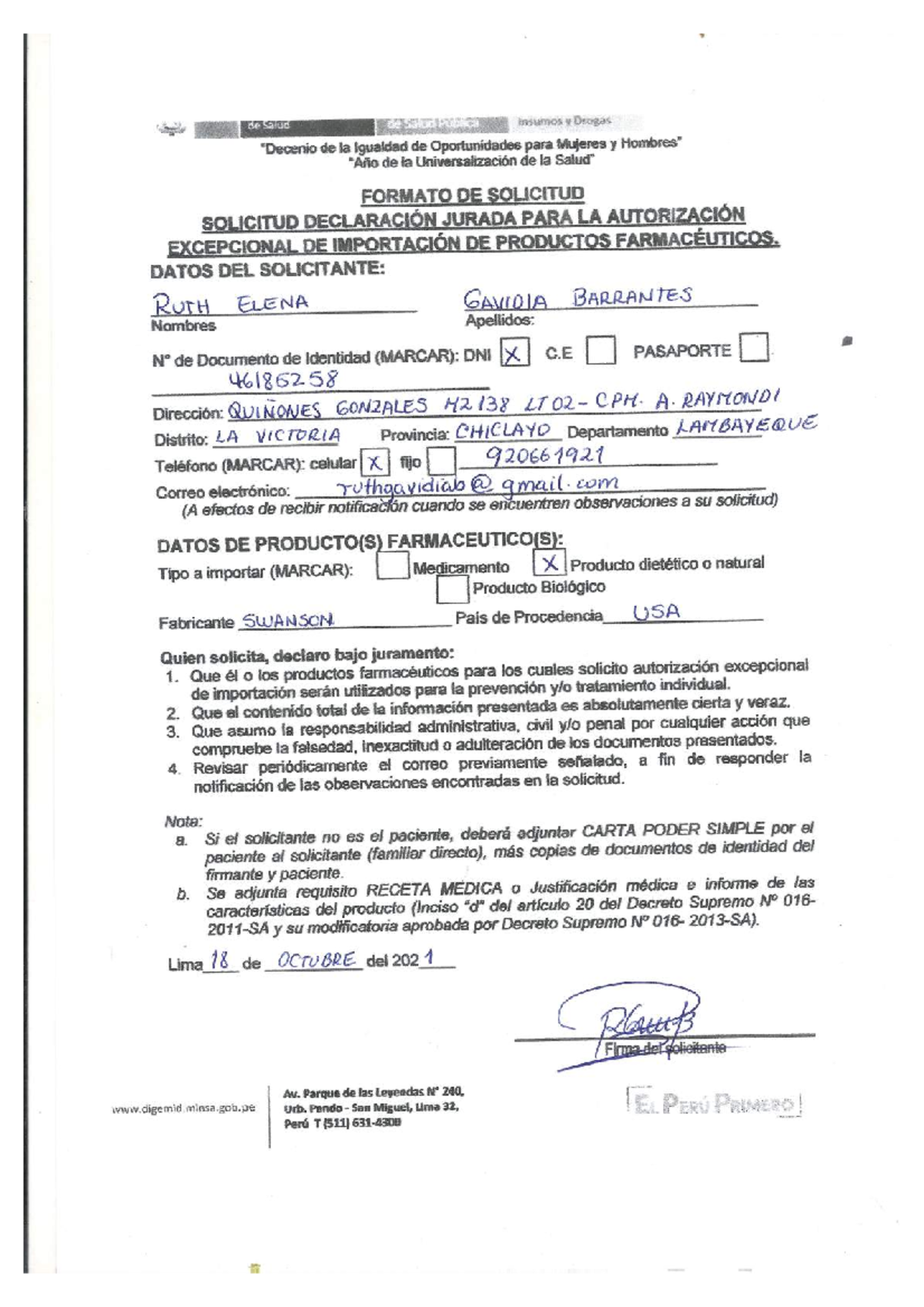 Solicitud Digemid - resumen - biología celular - Studocu