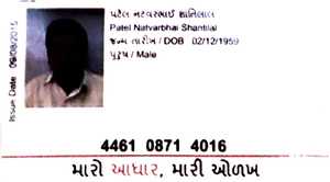 CP4P Number Systems Activity Answers - Number Systems Activity Computer ...